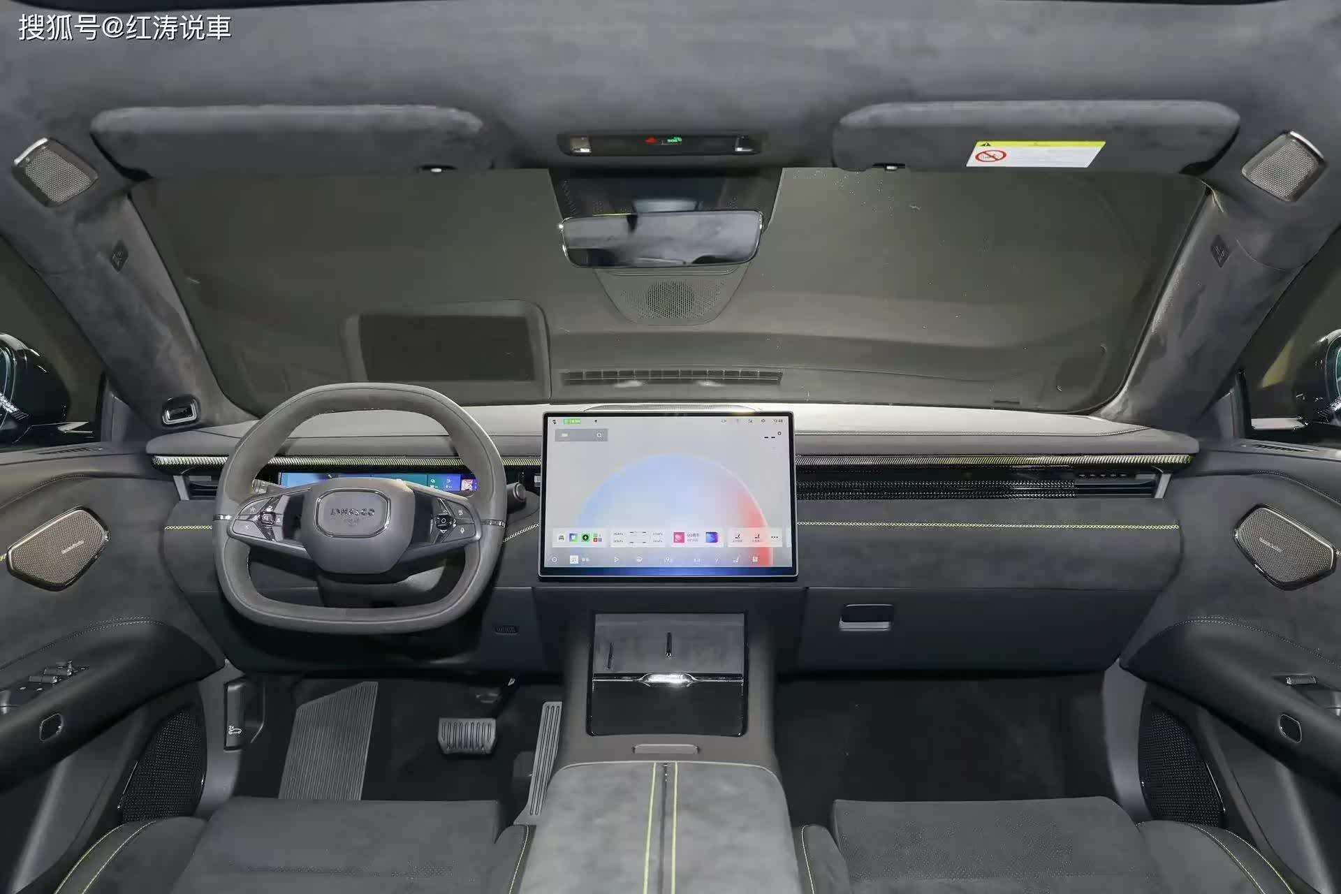 【图】终于提了心心念念的领克10EMP，开了一段时间，必须来和大家_领克10 EM-P论坛_汽车之家论坛