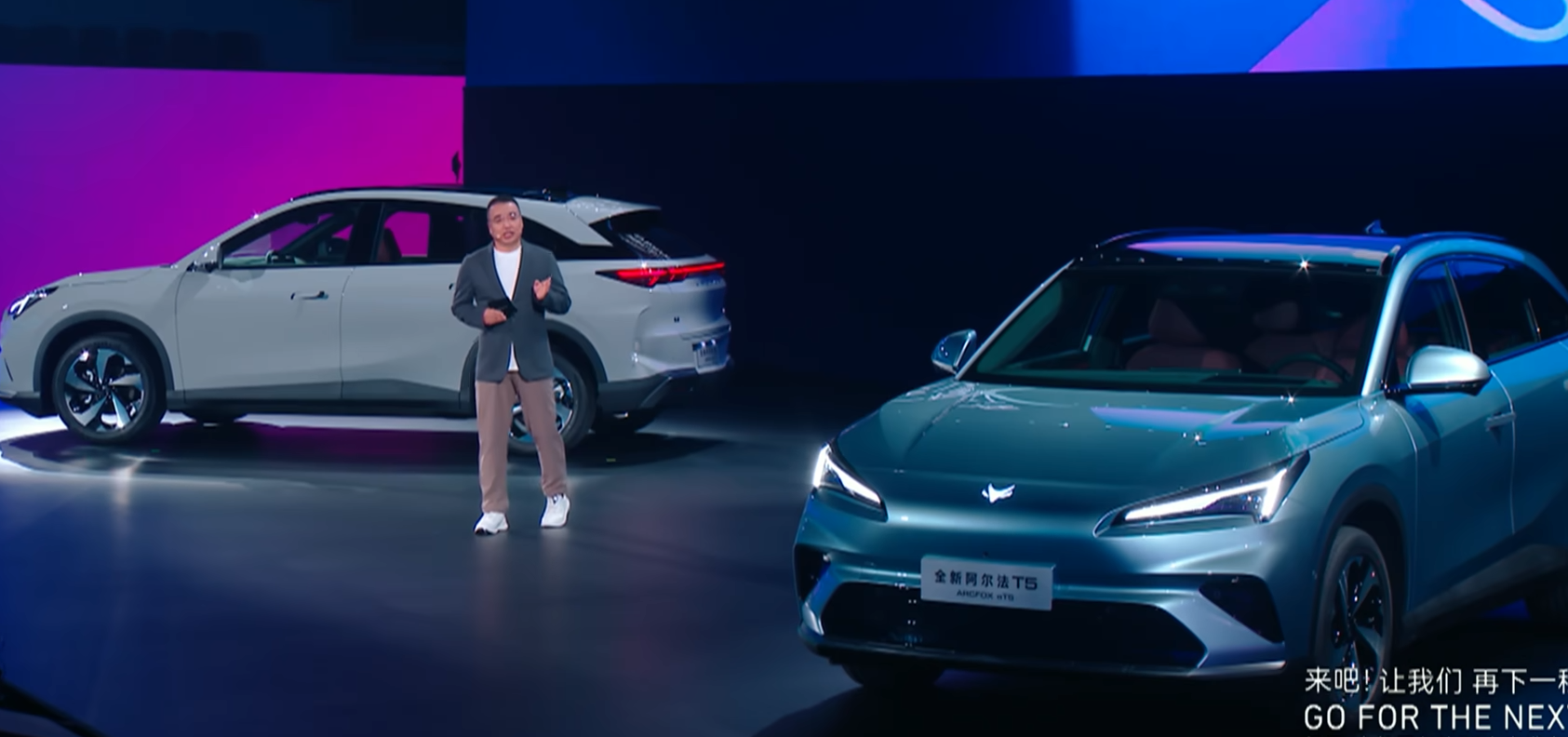 【图】全新t5支持全域OTA升级功能，通过4G/5G网络可实现动力_极狐 阿尔法T5论坛_汽车之家论坛