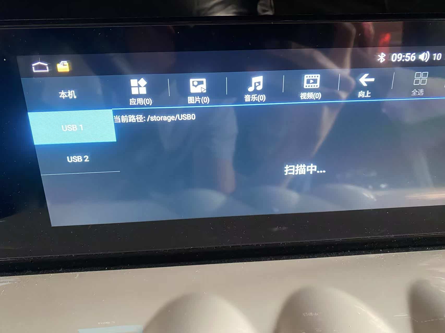 【图】五菱缤果太给力了吧，还有车机Hicar连接教程_五菱缤果论坛_汽车之家论坛