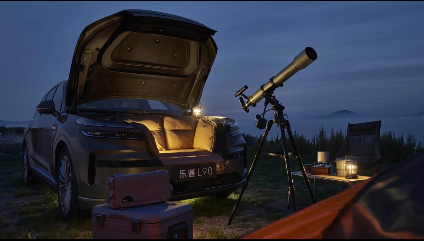 ES6会被自家L90抢客户吗？_蔚来ES6论坛_手机汽车之家