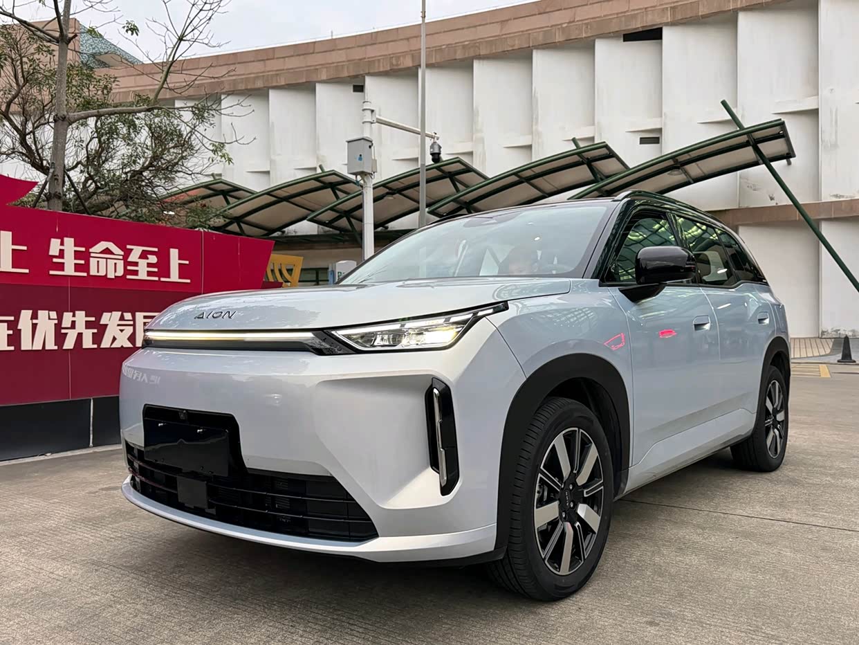 【图】别再把埃安i60只当普通代步车！它的智能配置早已渗透到出行的_AION i60论坛_汽车之家论坛