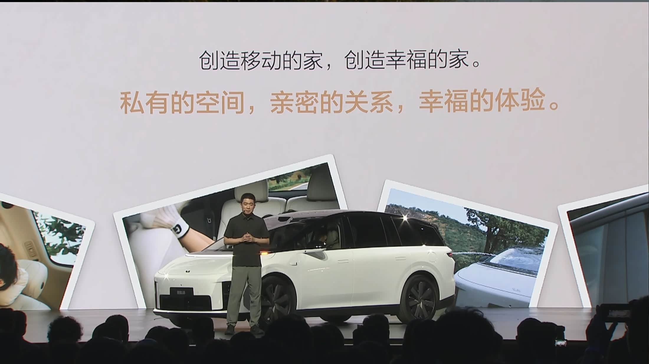 【图】理想i8亮价了，乐道L90该怎么办？_理想i8论坛_汽车之家论坛