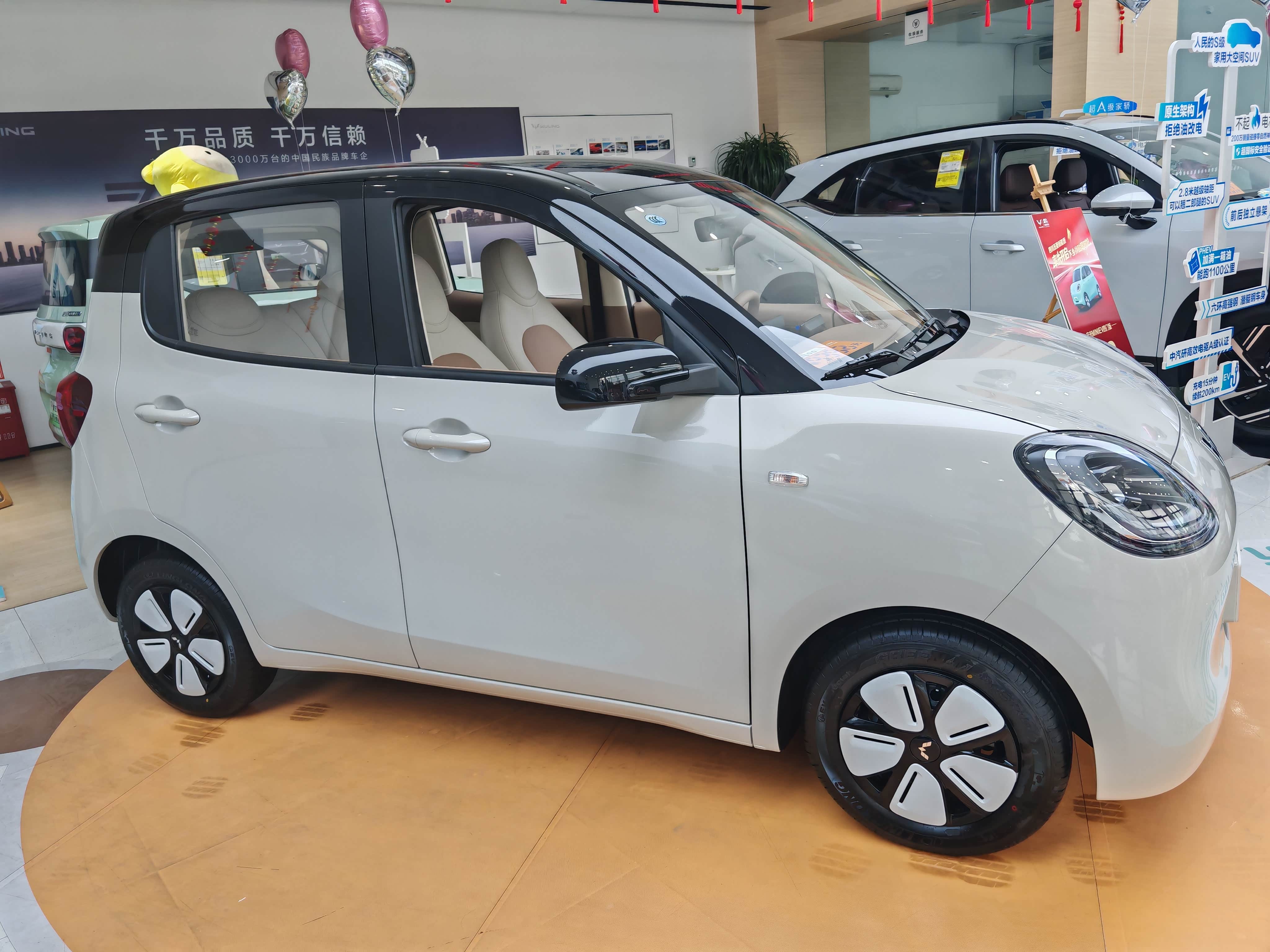 【图】五菱迷你四门可爱精致惹人爱_宏光MINIEV论坛_汽车之家论坛