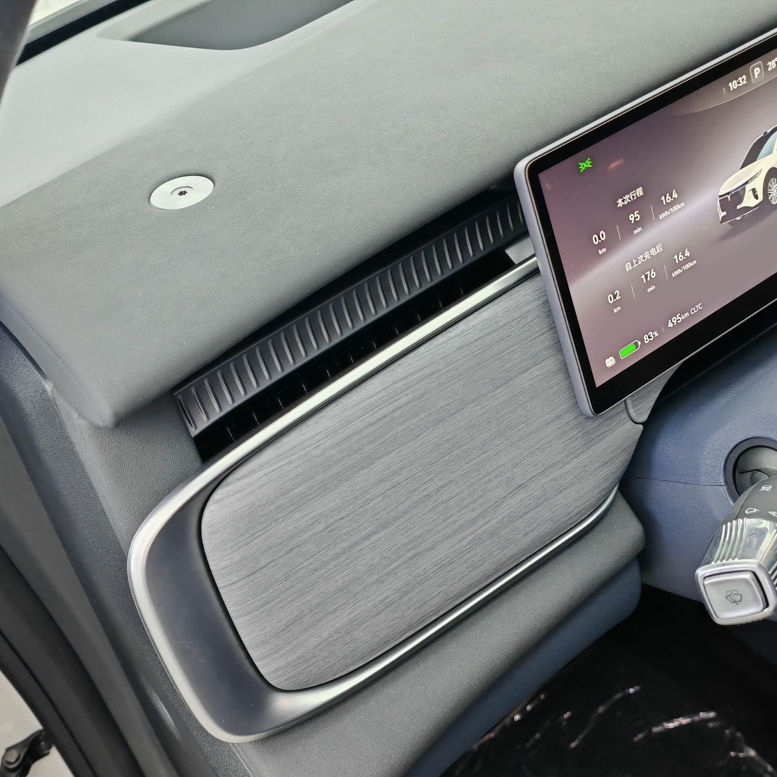 【图】遇见美好—体验全新岚图知音实车 作为一款20万级别的纯电华系_岚图知音论坛_汽车之家论坛