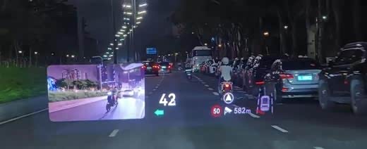 【图】问界M9全新升级：智能光毯与AR HUD点亮安全出行新时代_问界M9论坛_汽车之家论坛