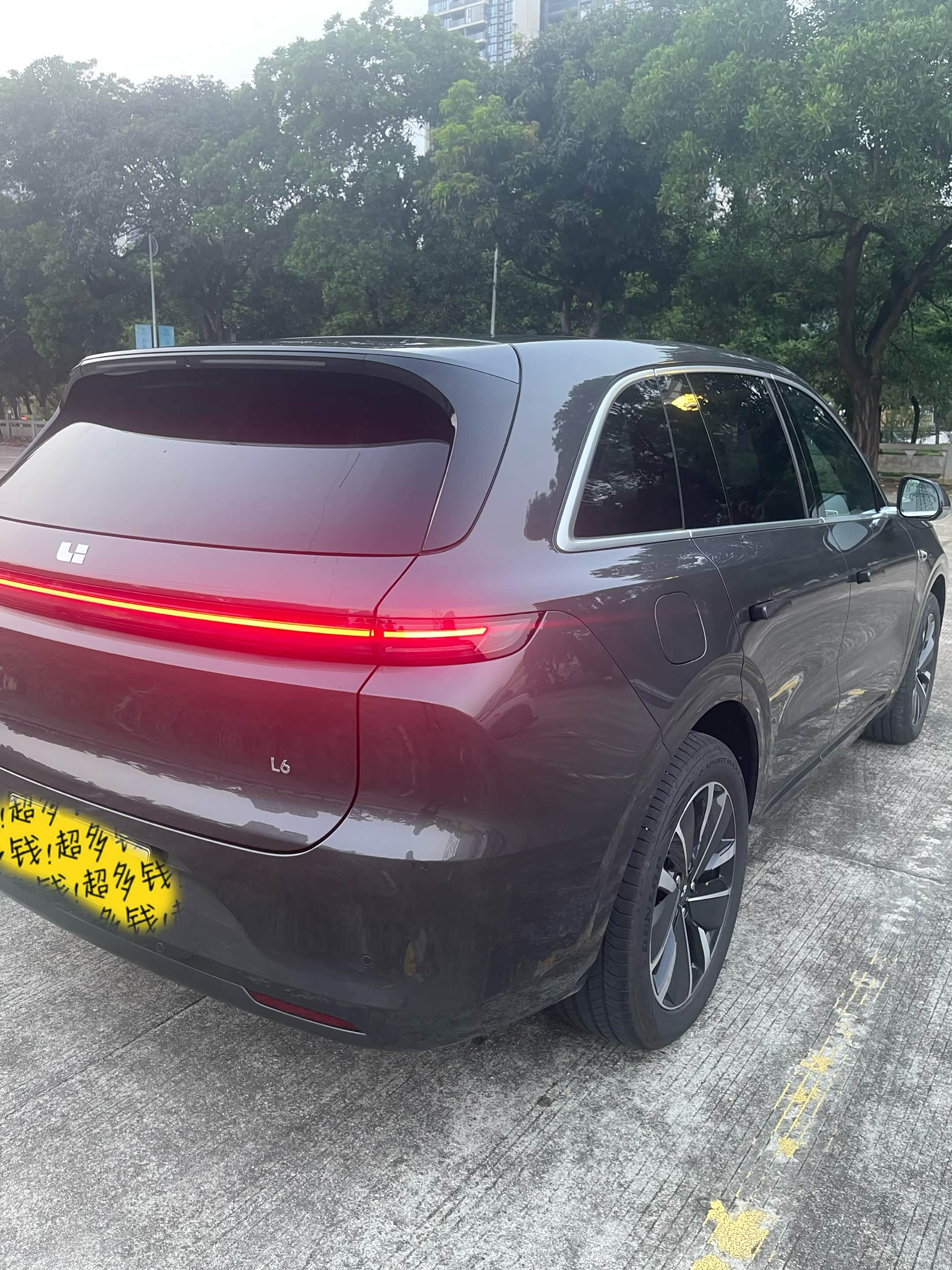 【图】心心念念一年多的理想L6max终于提了！_理想L6论坛_汽车之家论坛