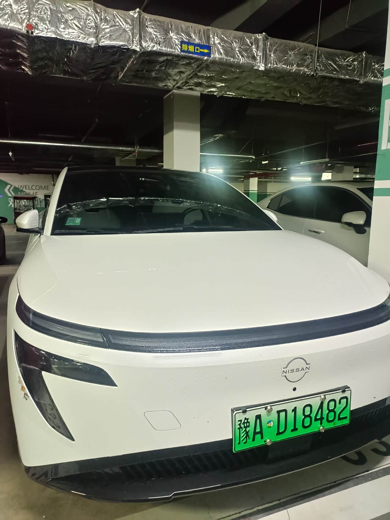 【图】解锁N7升级版智能座舱：一场“更懂生活”的OTA升级，我来谈谈！_日产N7论坛_汽车之家论坛