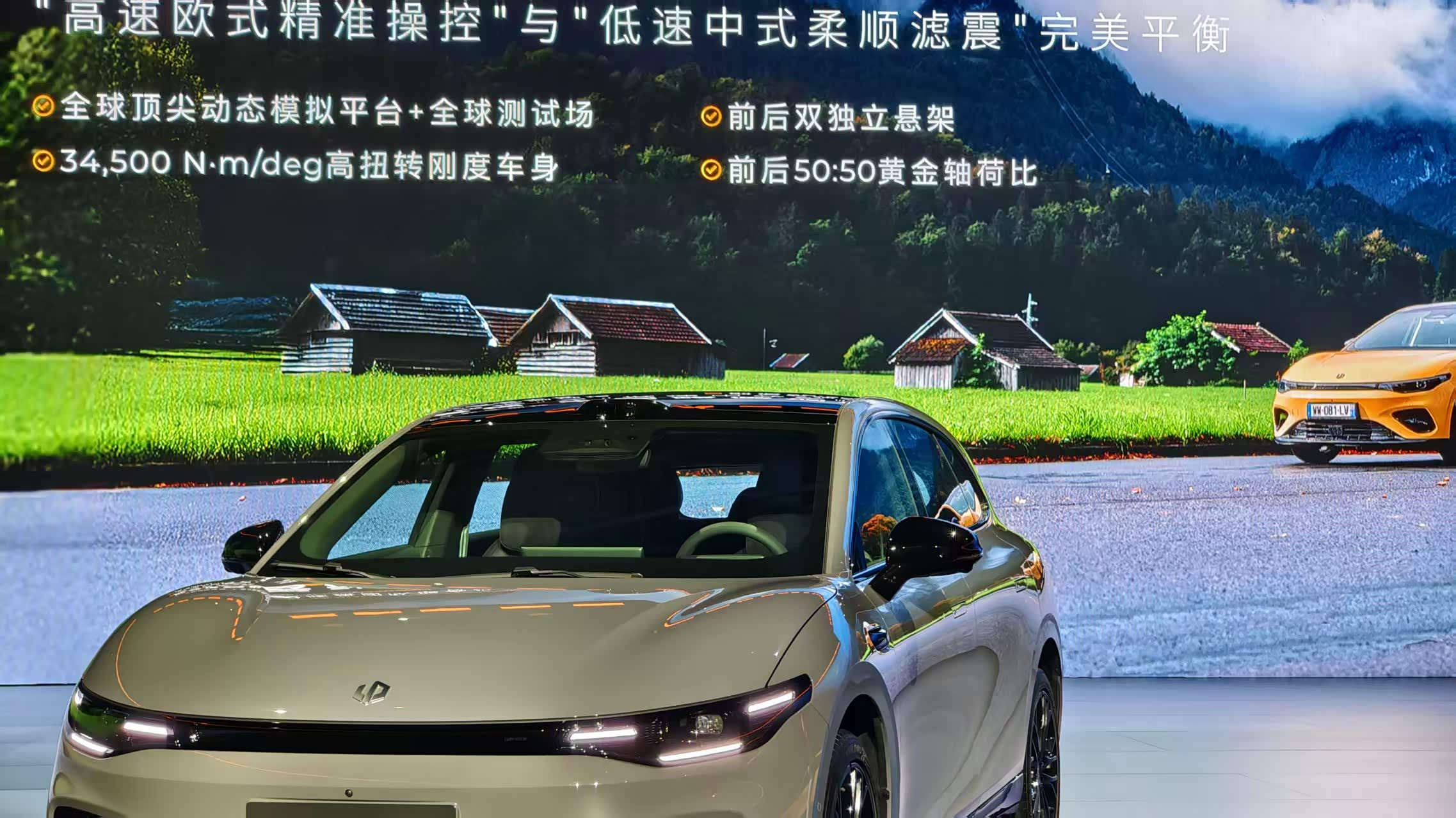 【图】零跑Lafa5，Z世代的“不将就”之选_零跑Lafa5论坛_汽车之家论坛