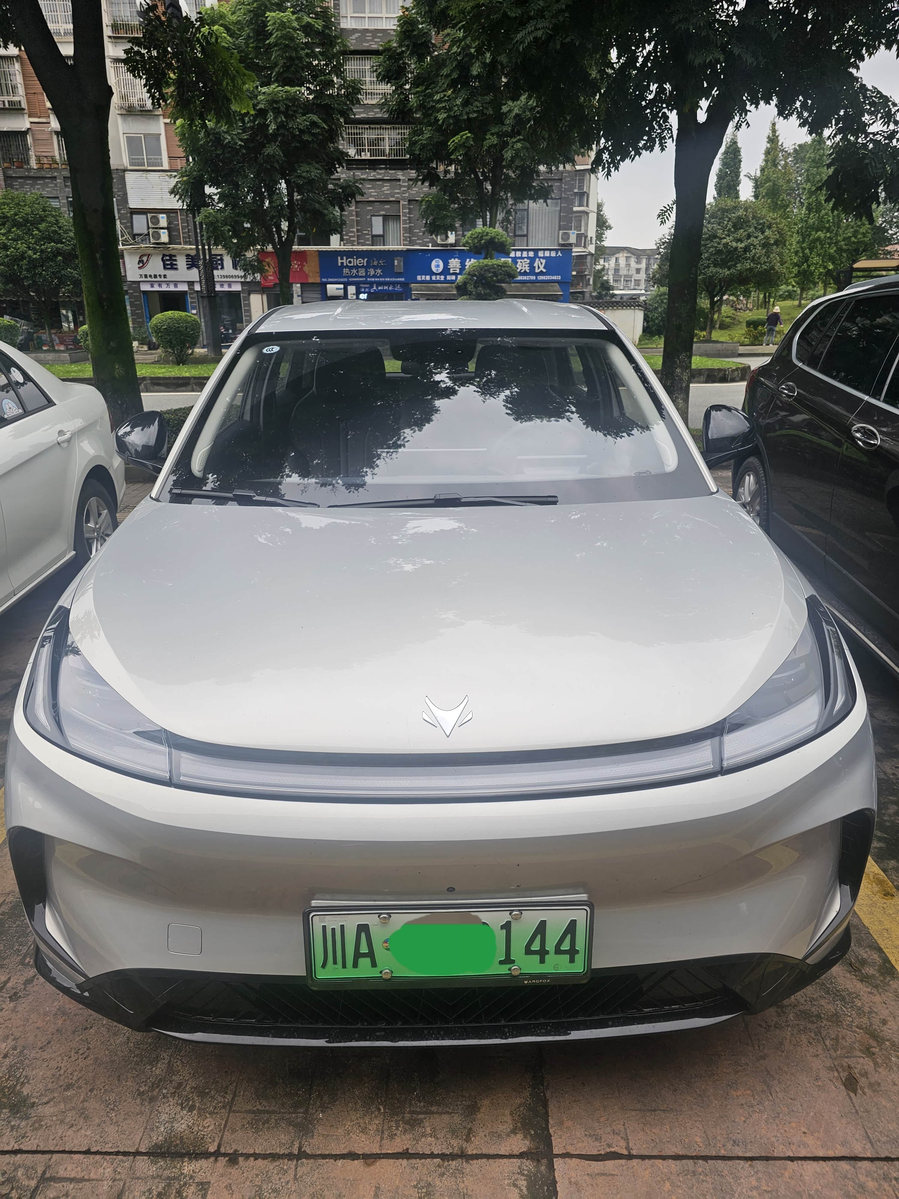 【图】T1提车分享_极狐T1论坛_汽车之家论坛