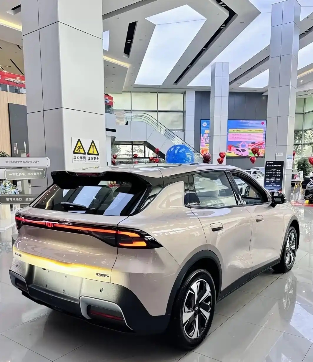 【图】我和追光搭子全新Q05_长安启源Q05论坛_汽车之家论坛