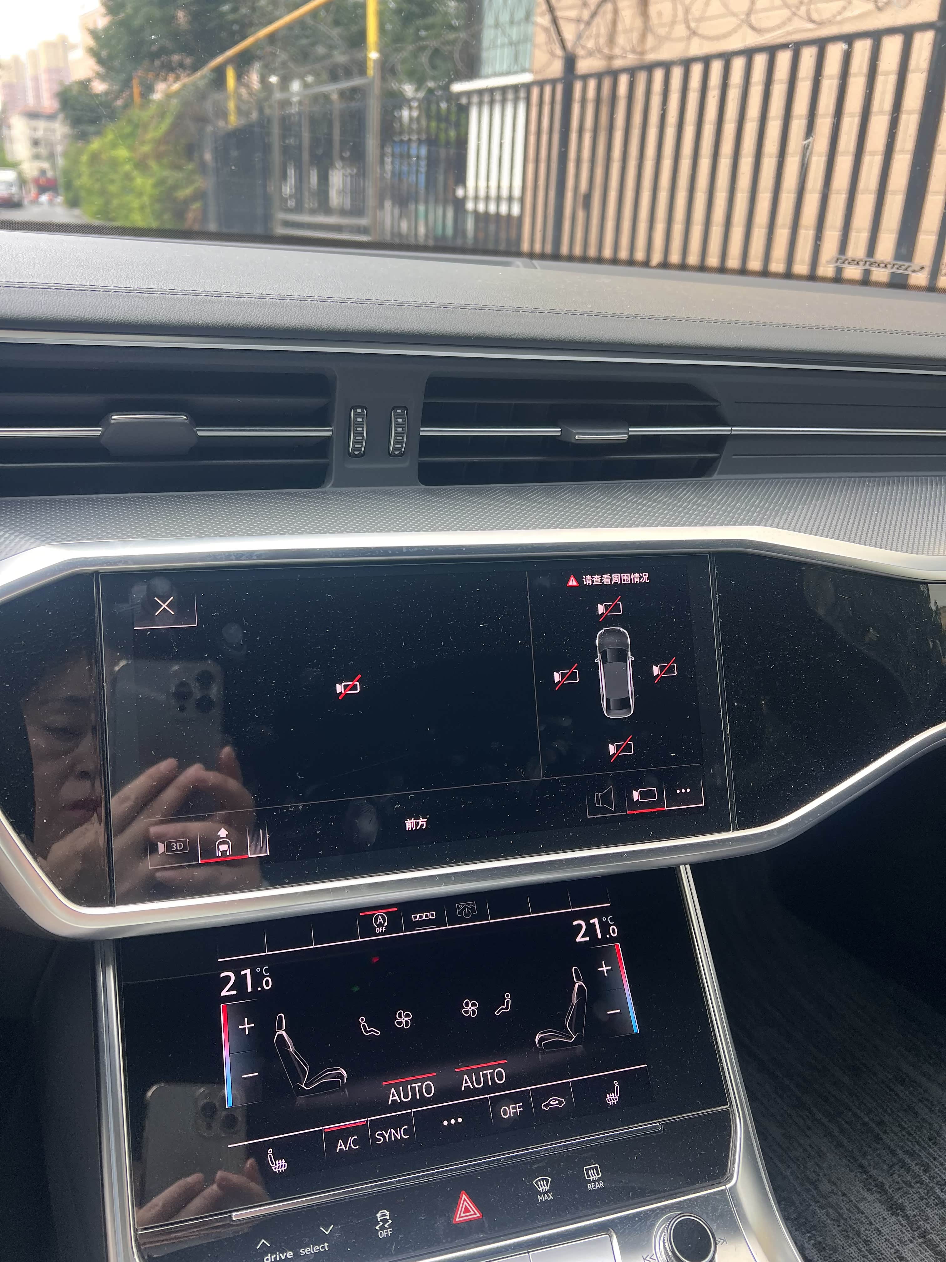 【图】360影像连续3天黑屏～奥迪A6L_奥迪A6L/A6(进口)论坛_汽车之家论坛