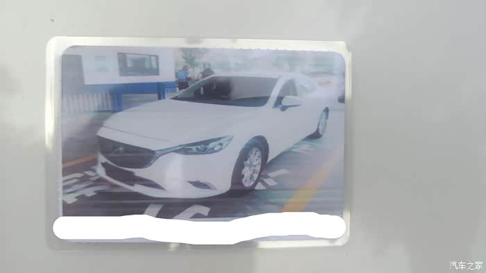 【图】记录一下，25年10月Q5L提车_奥迪Q5/Q5L论坛_汽车之家论坛