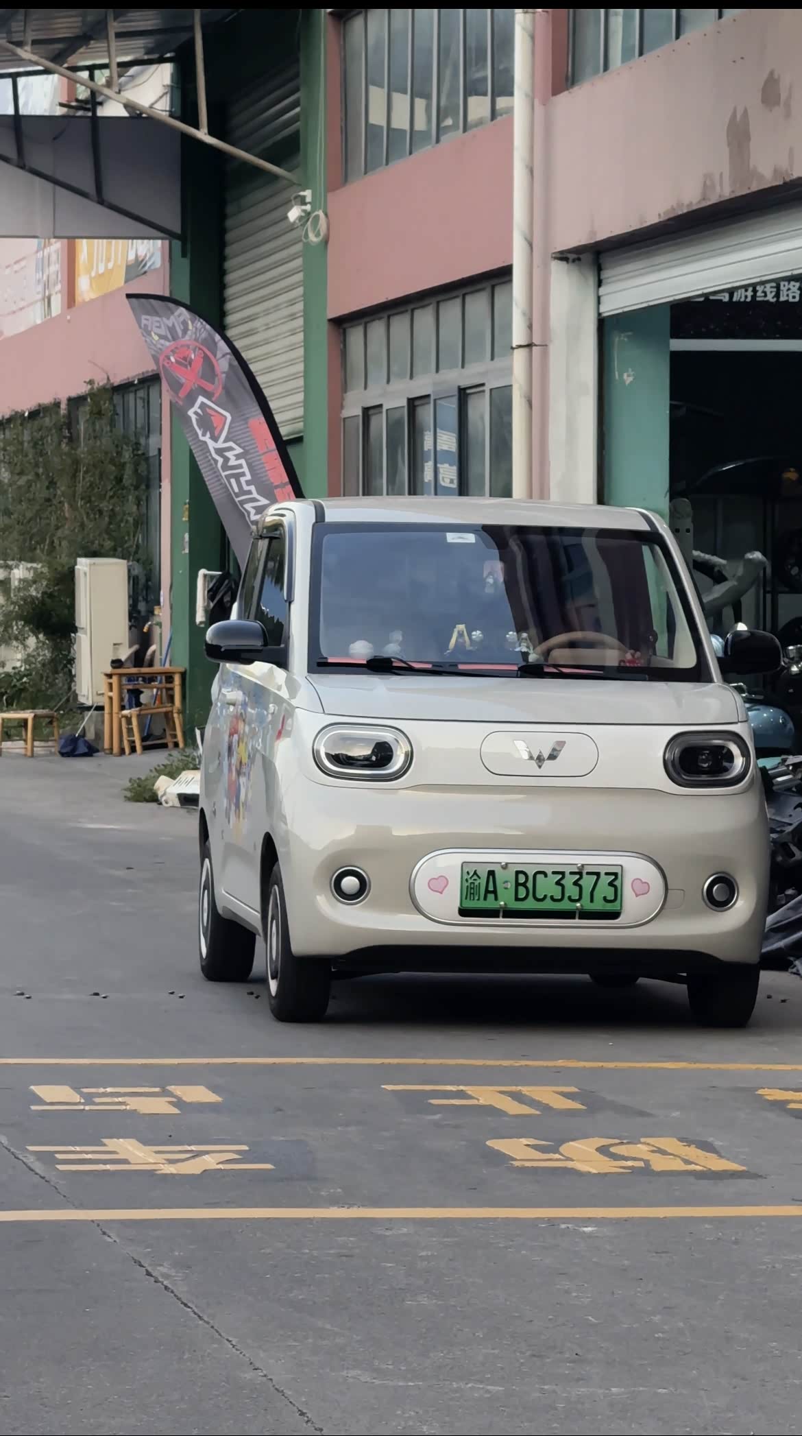 【图】代步神车？ 5000 公里实测，五菱mini的真香与局限_宏光MINIEV论坛_汽车之家论坛