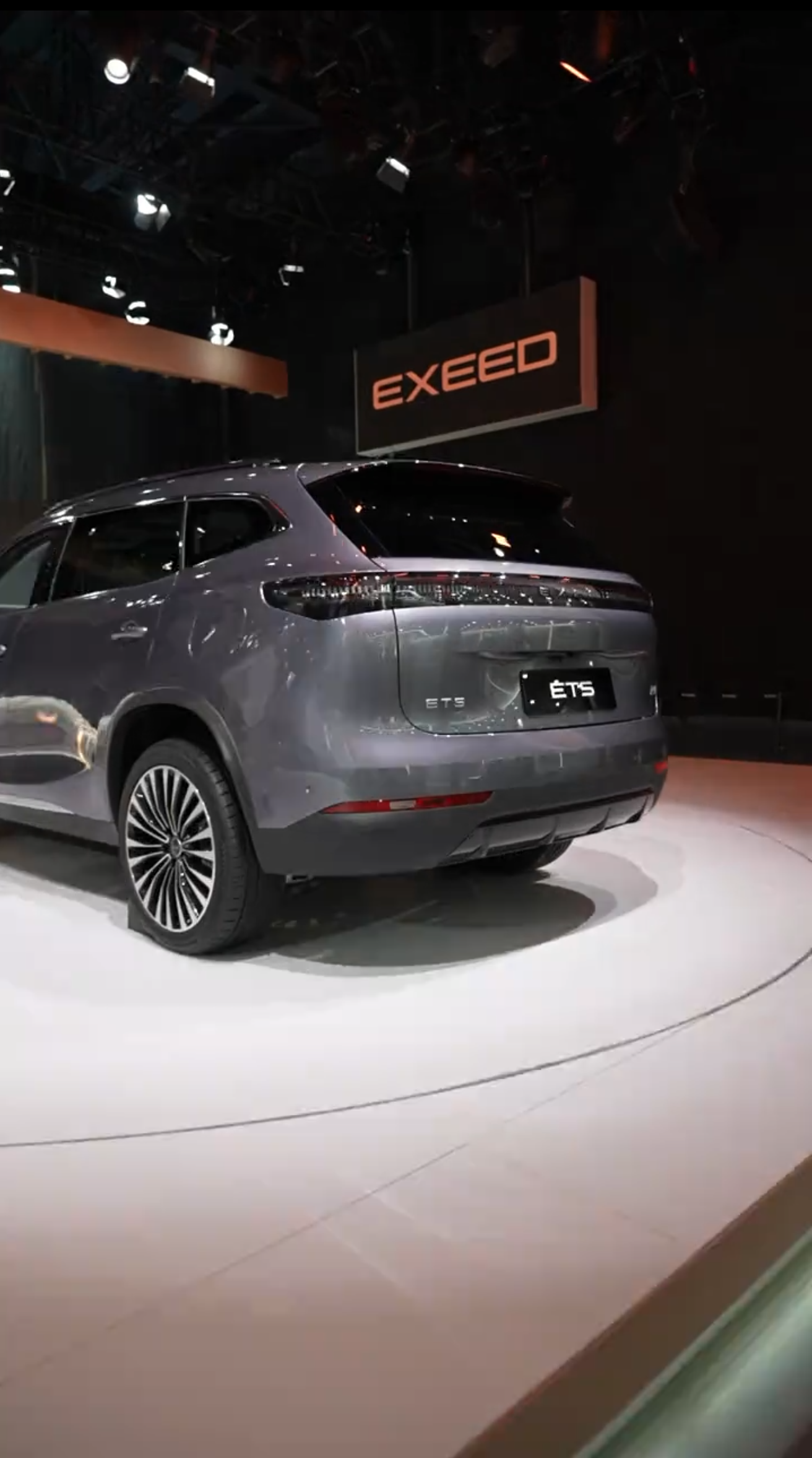 【图】星途ET5亮相_星途ET5论坛_汽车之家论坛