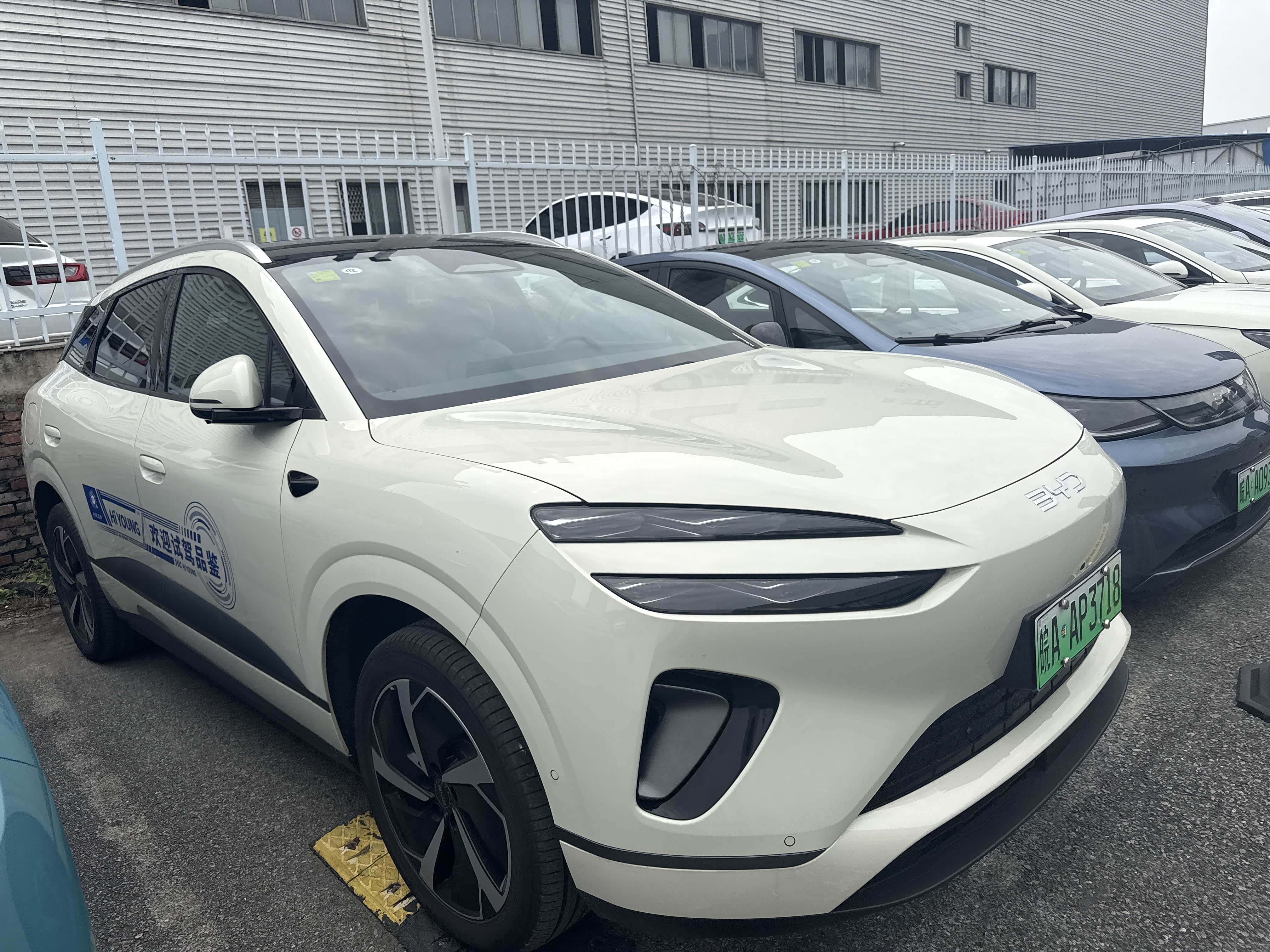 【图】海狮06EV用车感受_海狮06新能源论坛_汽车之家论坛