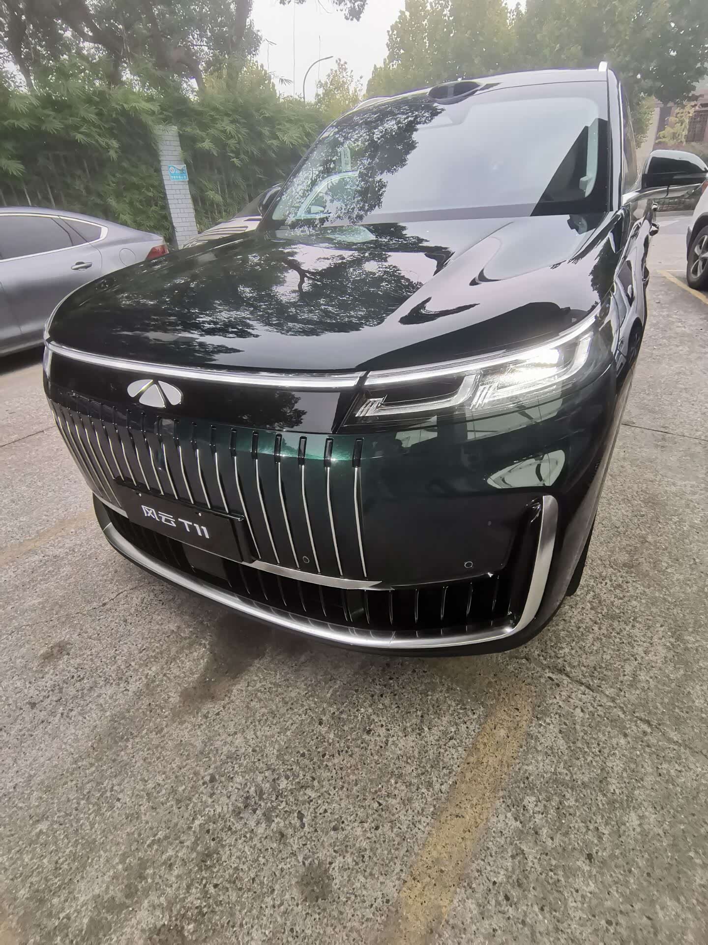 【图】#风云T11我的私人影院 风云T11冠以“移动IMAX影院”_风云T11论坛_汽车之家论坛