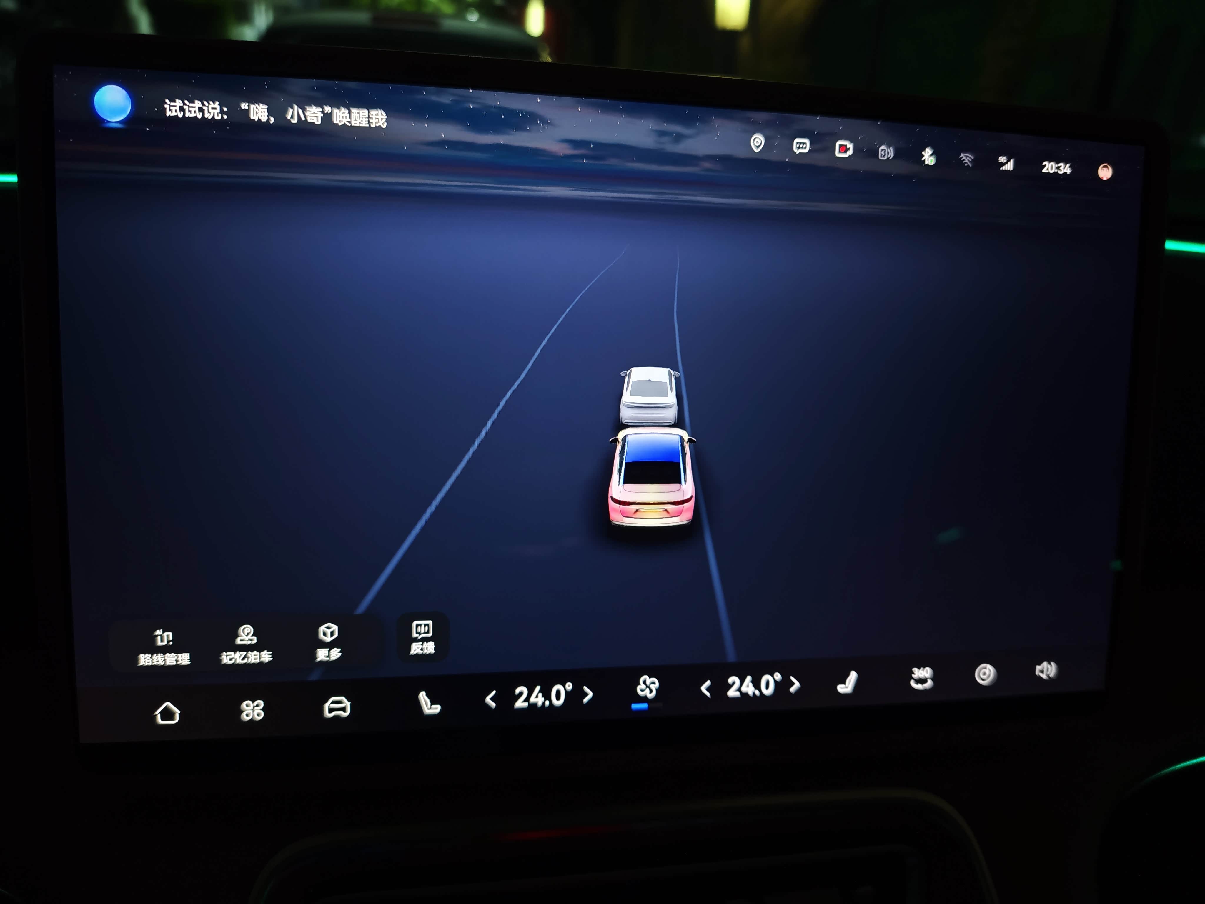 【图】等了这么久的风云A9L最新版本，终于带着满满诚意 来啦！这次_风云A9L论坛_汽车之家论坛