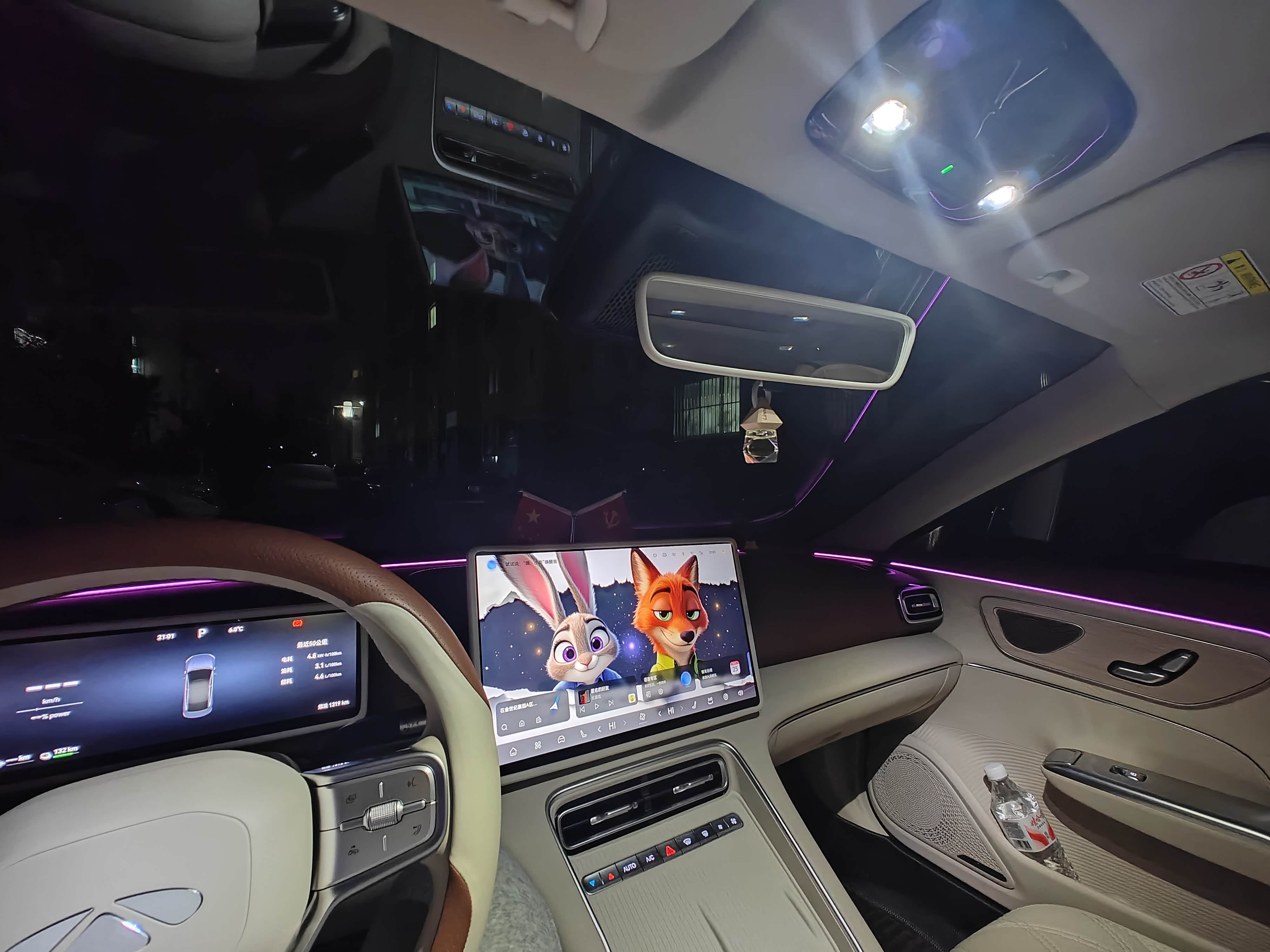 【图】风云A9L史诗级更新来啦！！！！_风云A9L论坛_汽车之家论坛