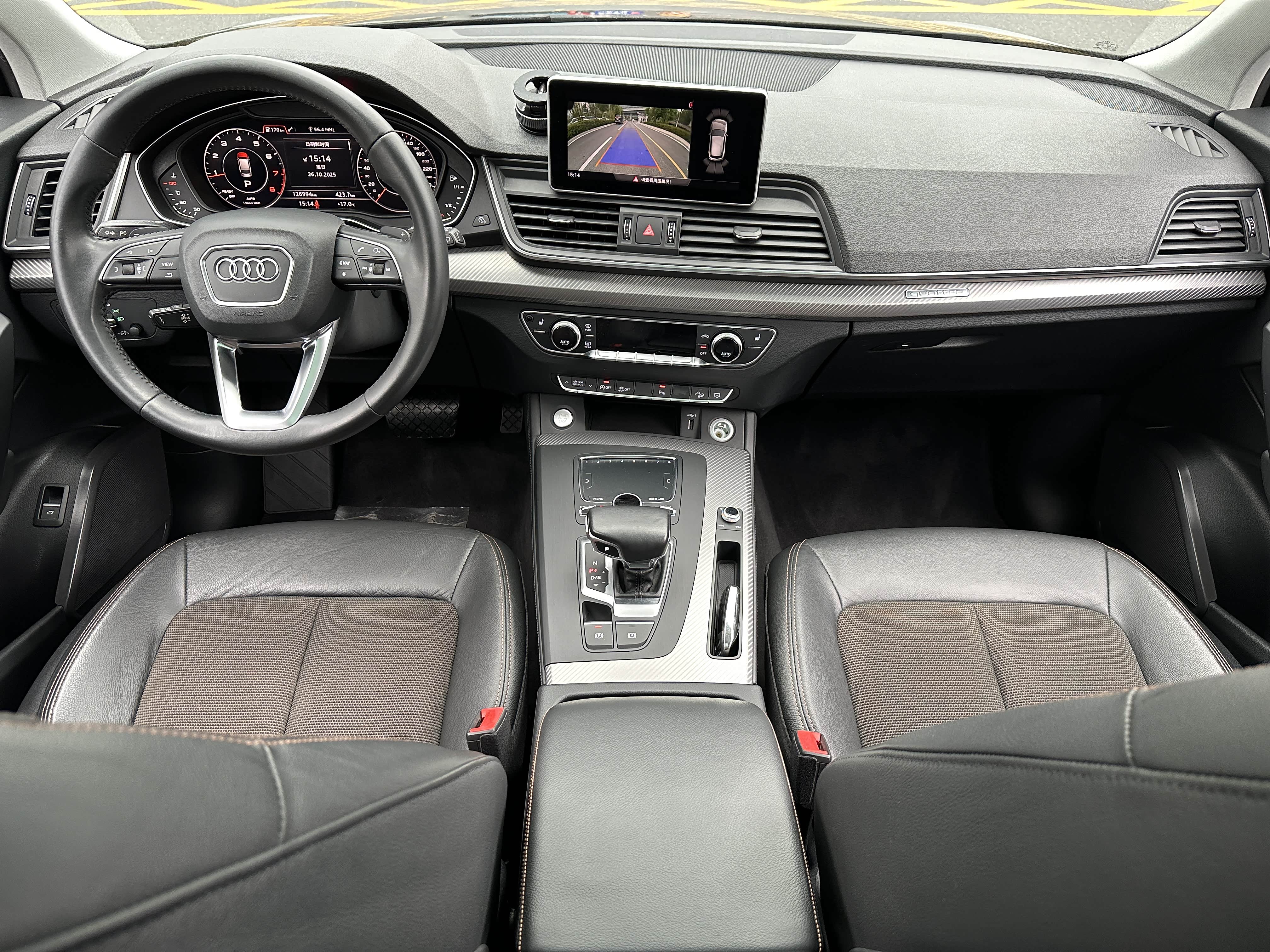 【图】奥迪Q5L 45尊享时尚版 上牌19年7月 2.0T高功率_奥迪Q5/Q5L论坛_汽车之家论坛