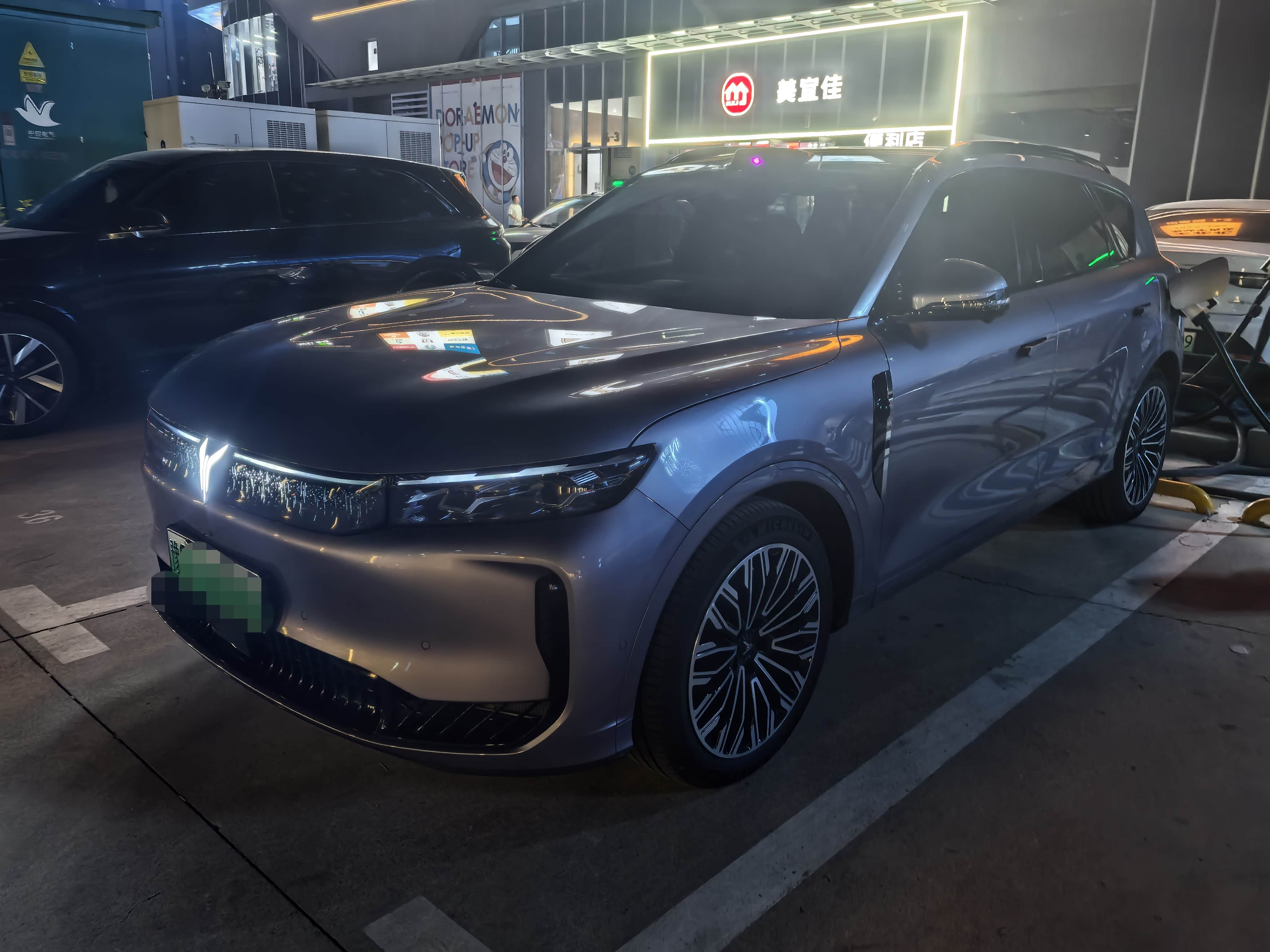 【图】低调优雅的FREE+_岚图FREE论坛_汽车之家论坛