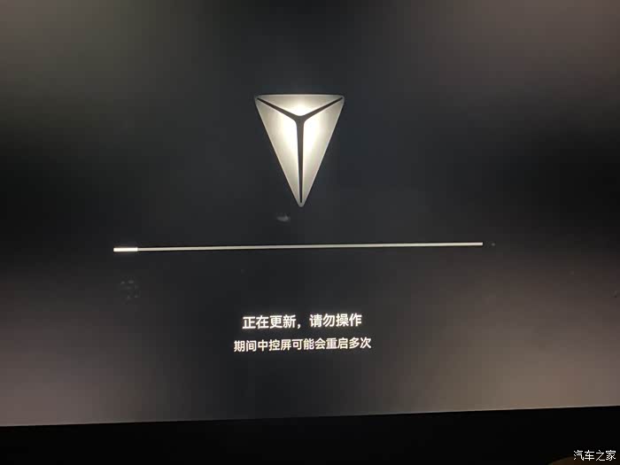 【图】你的深蓝S09升级到Ads4了吗_深蓝S09论坛_汽车之家论坛