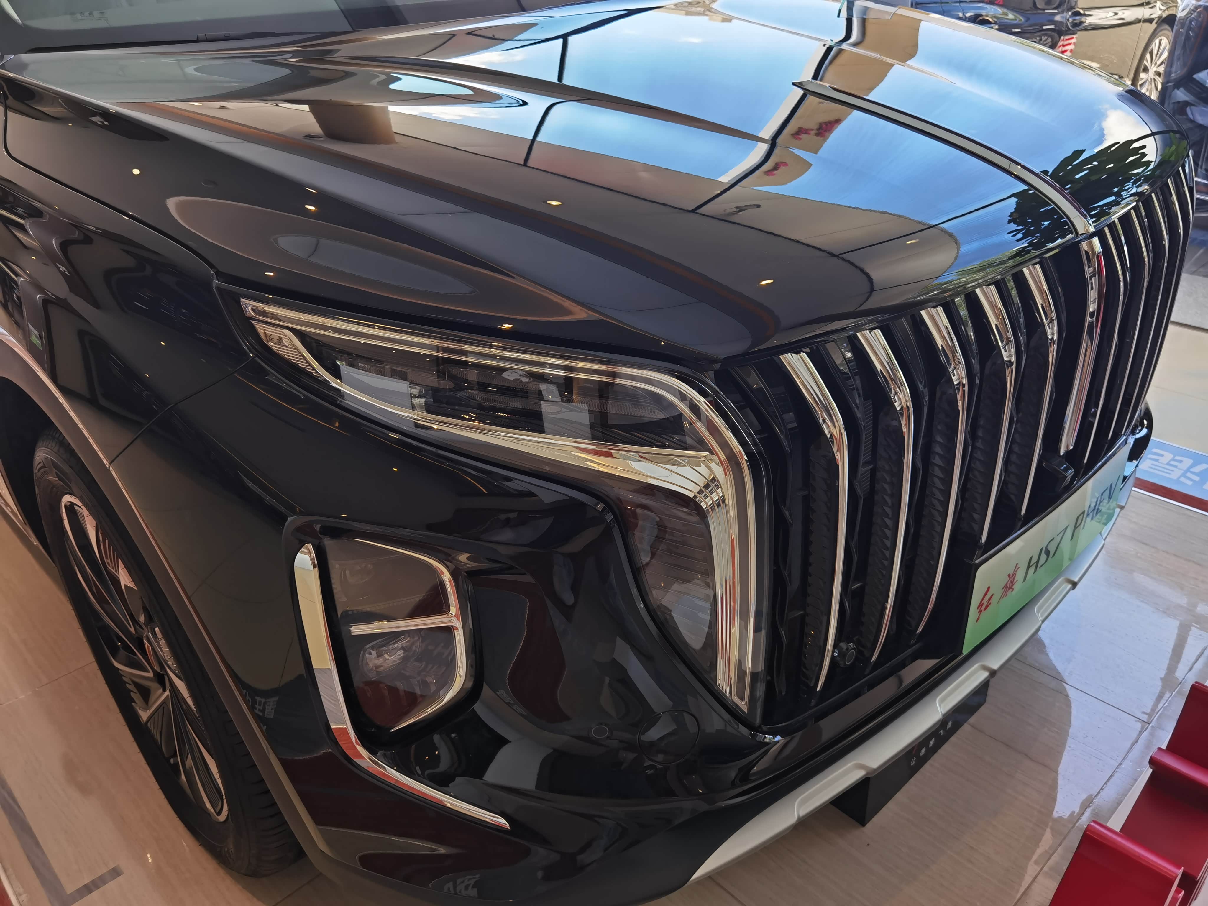 【图】红旗HS7 PHEV 国产旗舰插混SUV_红旗HS7 PHEV论坛_汽车之家论坛