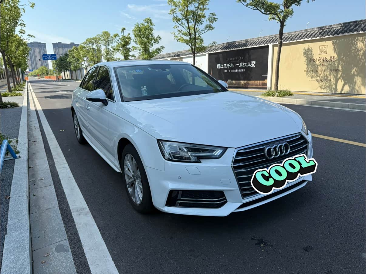 【图】A4L用车心得：家庭用车的日常百态_奥迪A4L论坛_汽车之家论坛