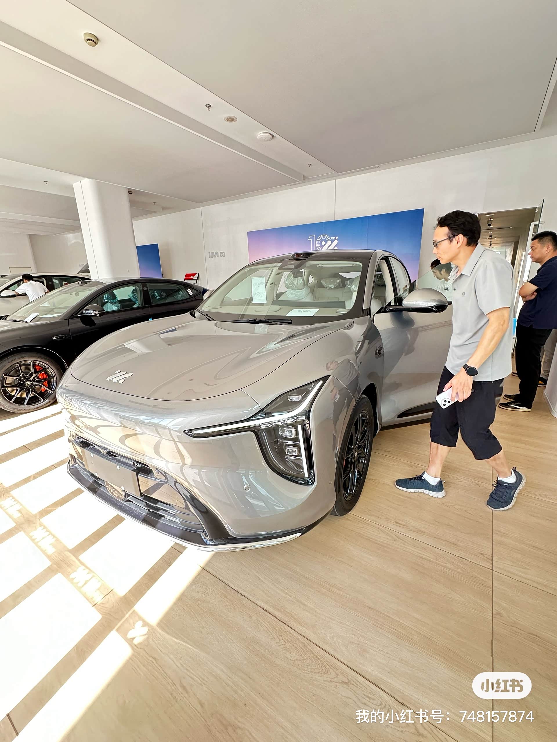 【图】新一代智己ls6提车日记_智己LS6论坛_汽车之家论坛