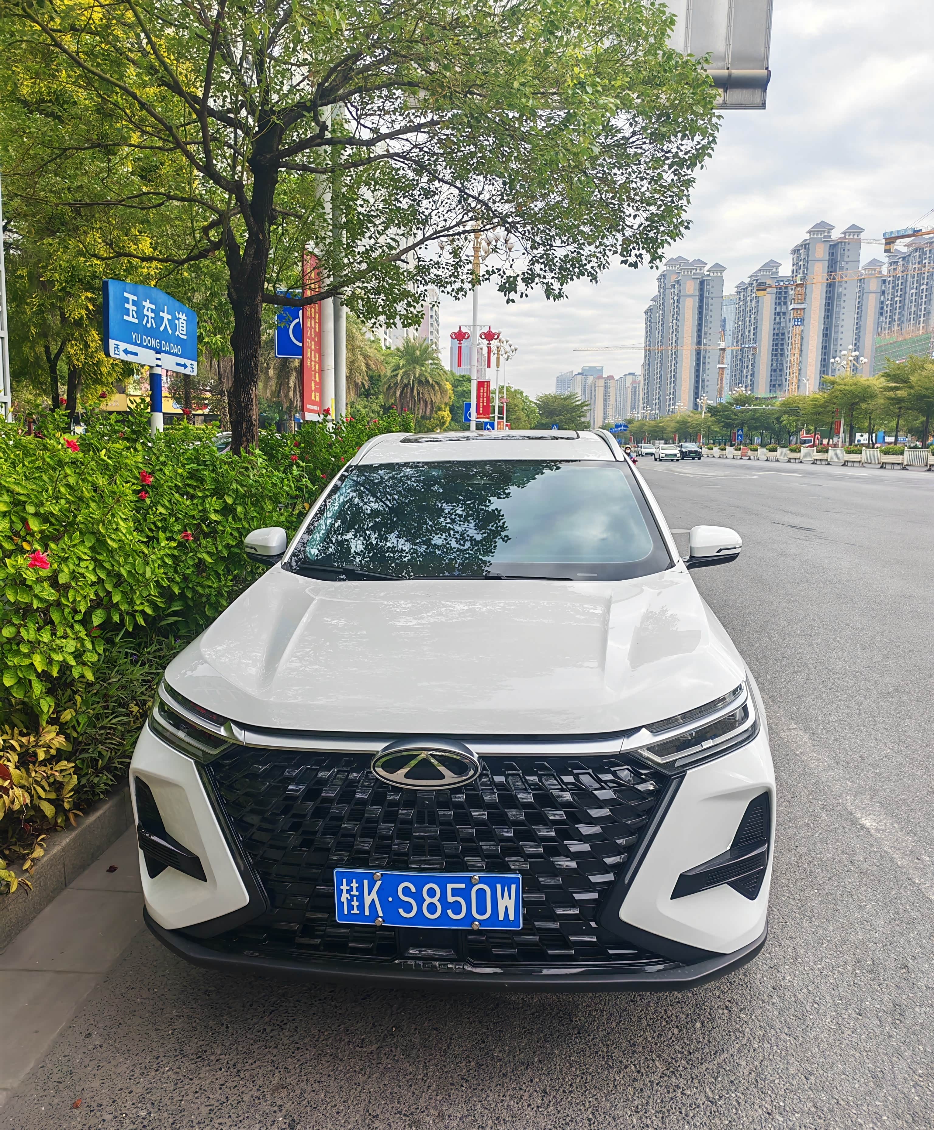 【图】瑞虎8 Pro二保实录：半年1万公里零成本养护太香了！_瑞虎8 PRO论坛_汽车之家论坛