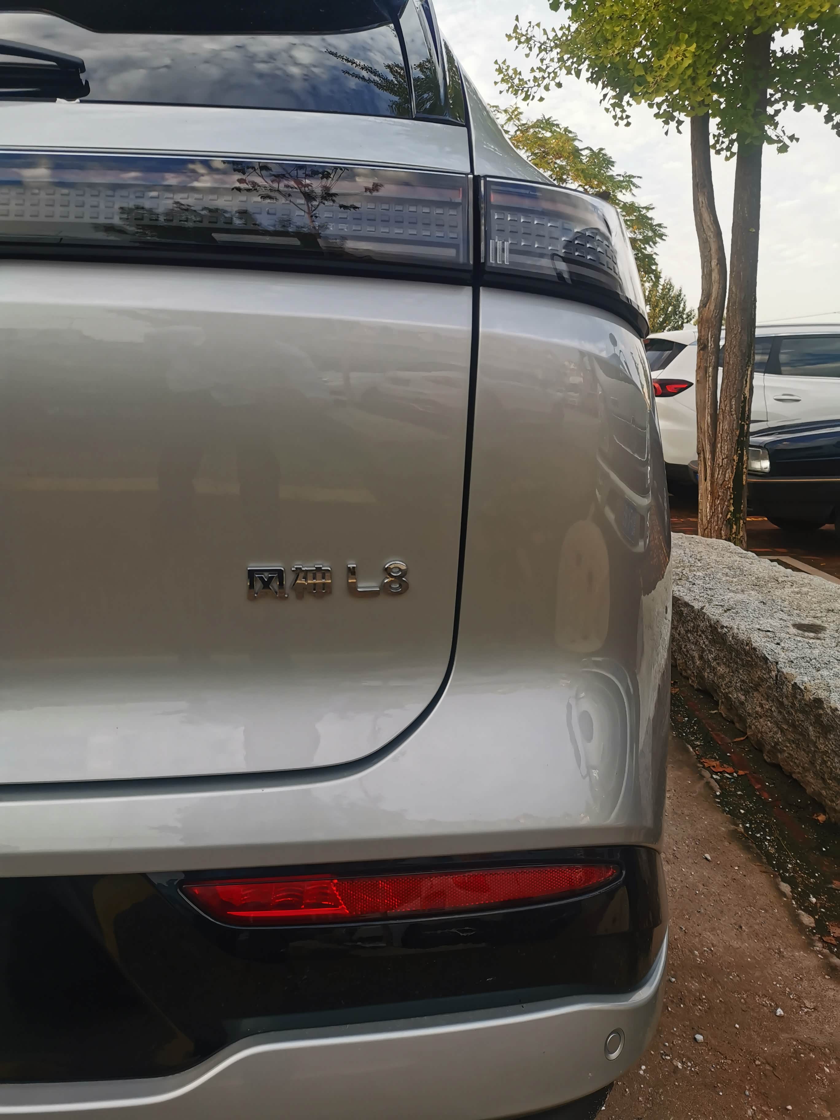 【图】风神L8，500公里真实体验分享_东风风神L8论坛_汽车之家论坛