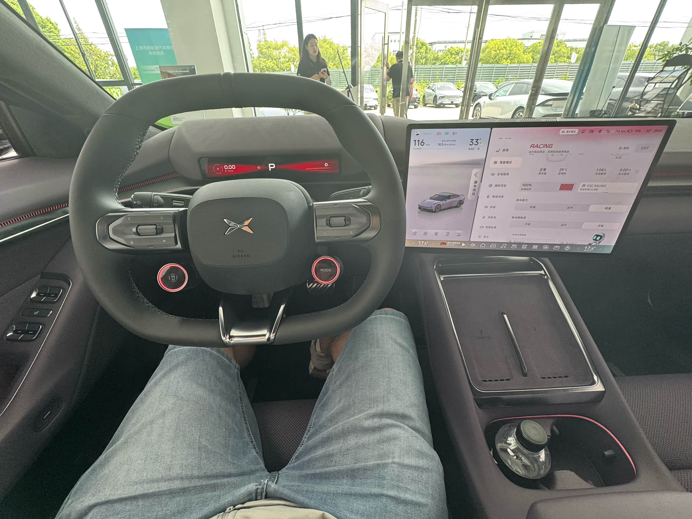 【图】小鹏你飘了！P7只是更加突出小米SU7的优势！_小鹏P7论坛_汽车之家论坛