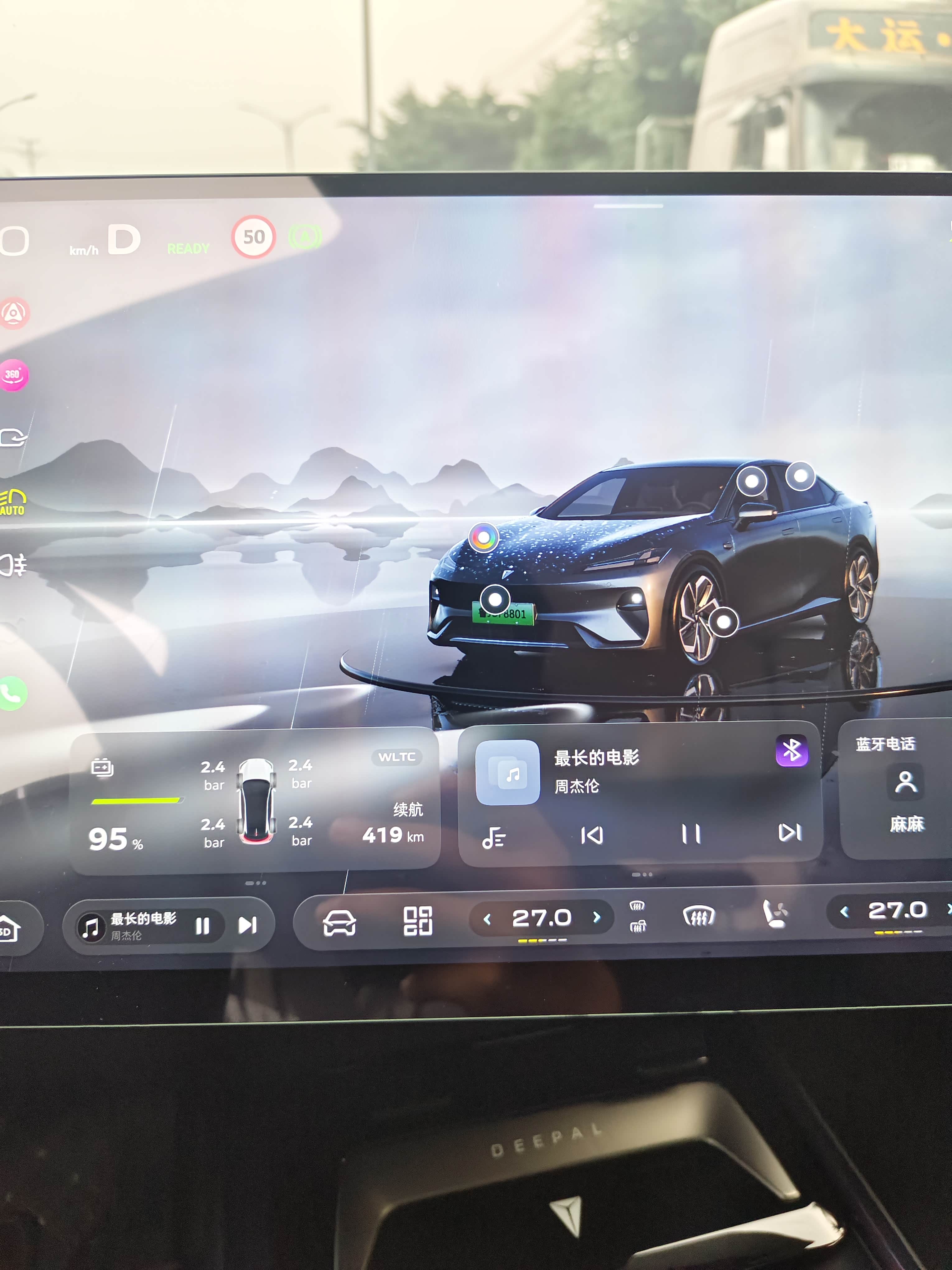 【图】#2026款深蓝l07提车体验_深蓝L07论坛_汽车之家论坛