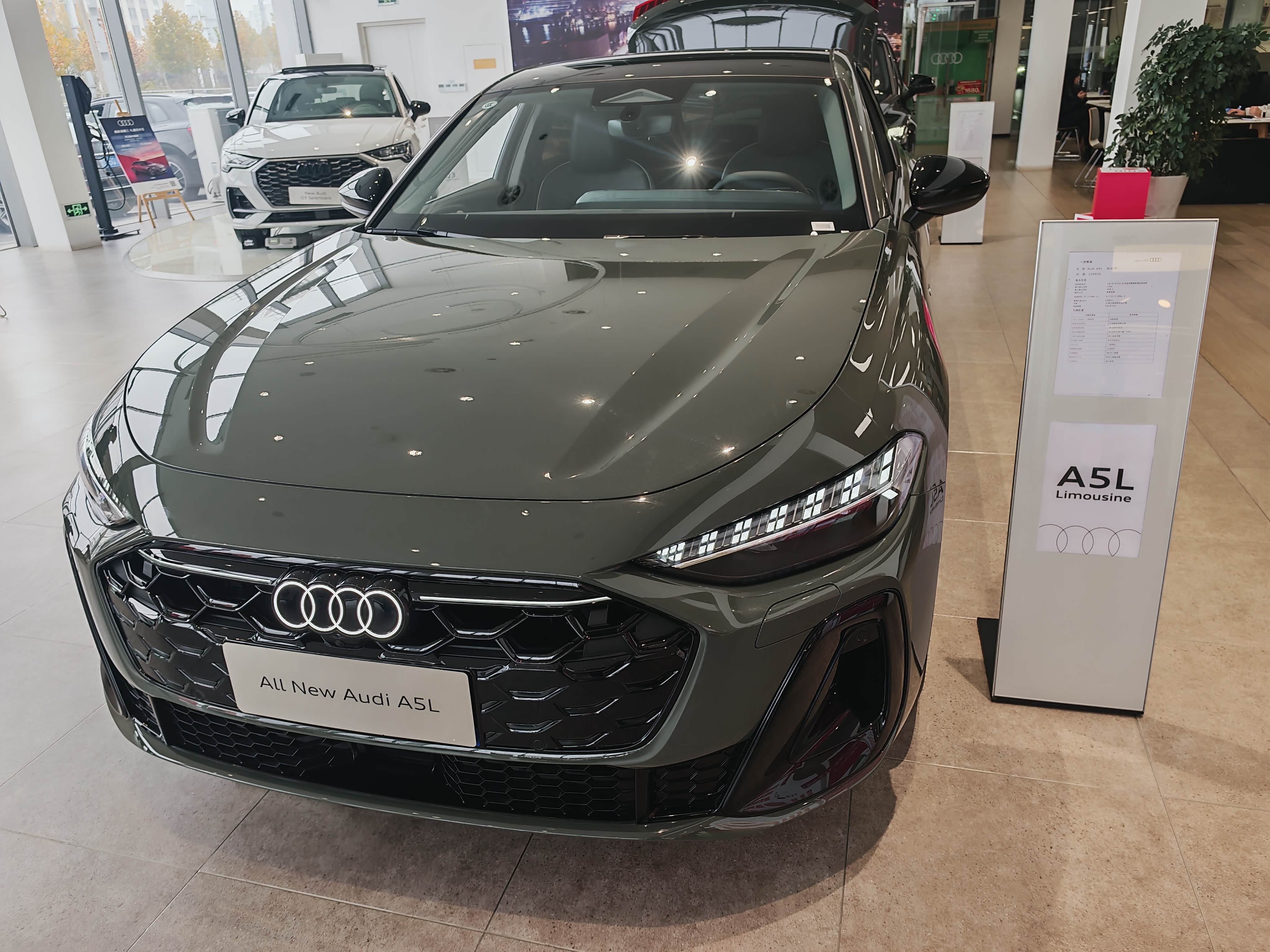 【图】拥抱智能化的一汽奥迪A5L瞬间触动我年少的心_奥迪A5L论坛_汽车之家论坛