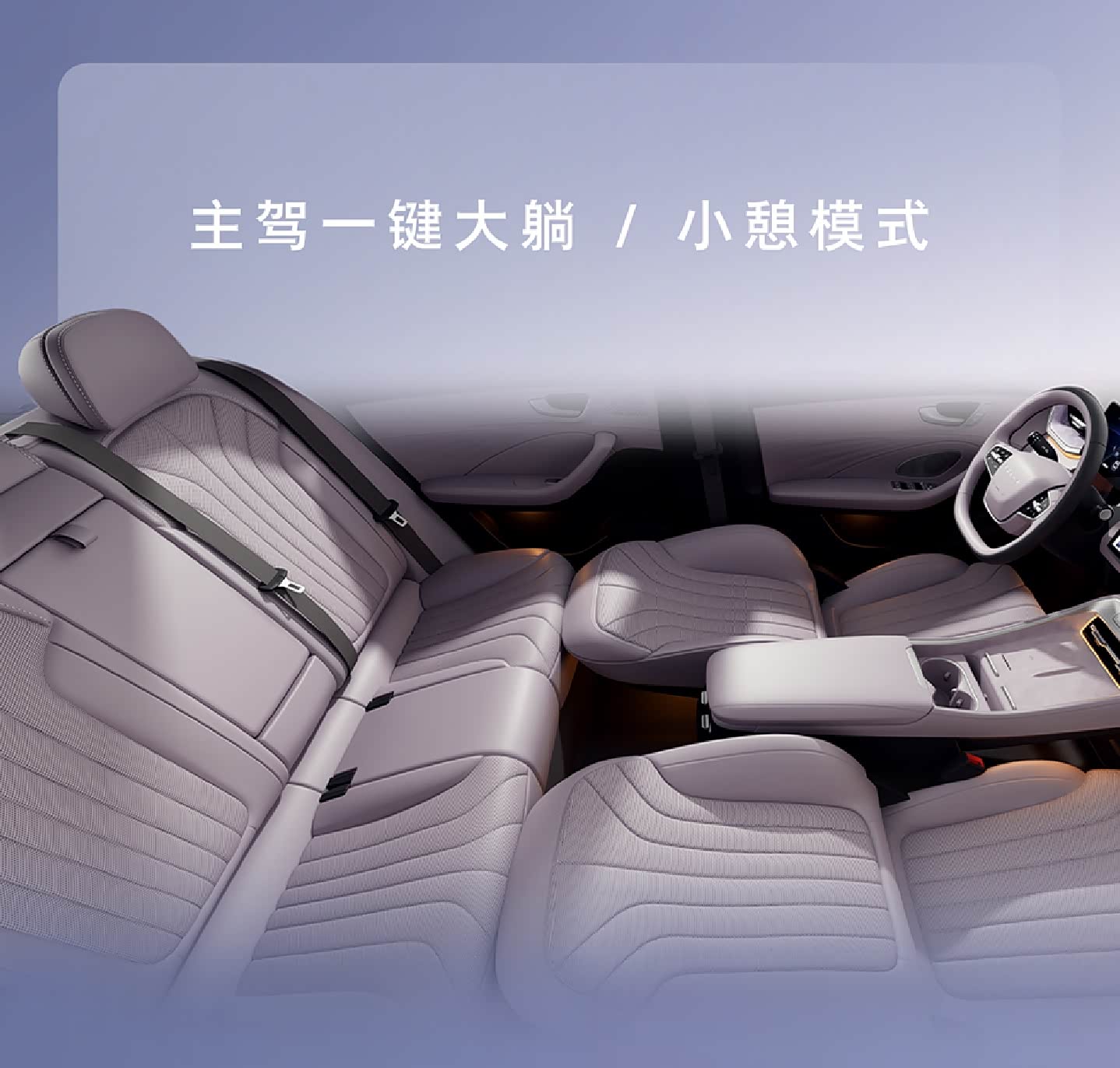 【图】【老D7车主逛M7 DMH社区】——今天只聊内饰，不吹不黑_荣威M7 DMH论坛_汽车之家论坛