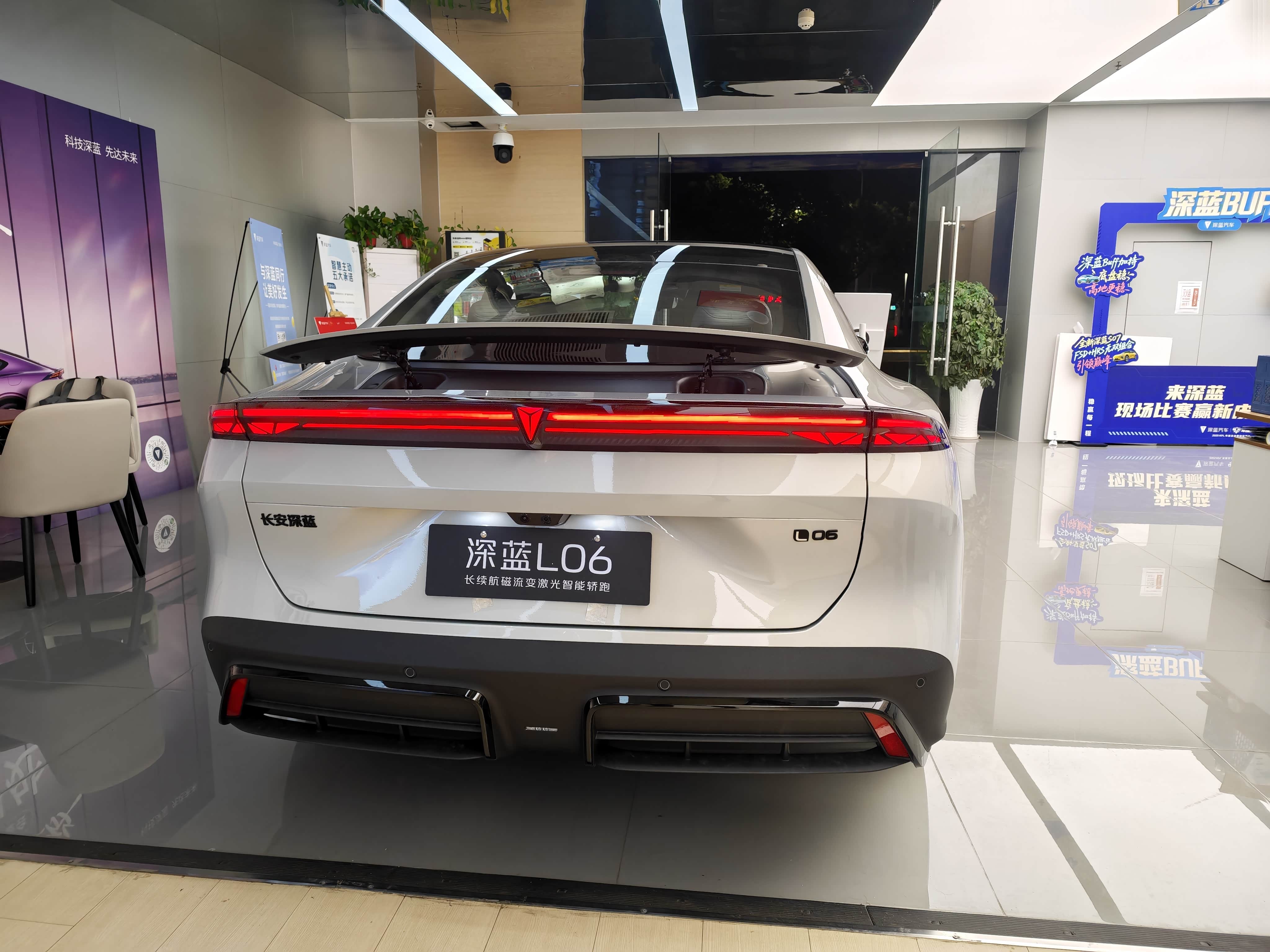 【图】#深蓝L06新车主 我选的配置是：深蓝L06 560 ult_深蓝L06论坛_汽车之家论坛