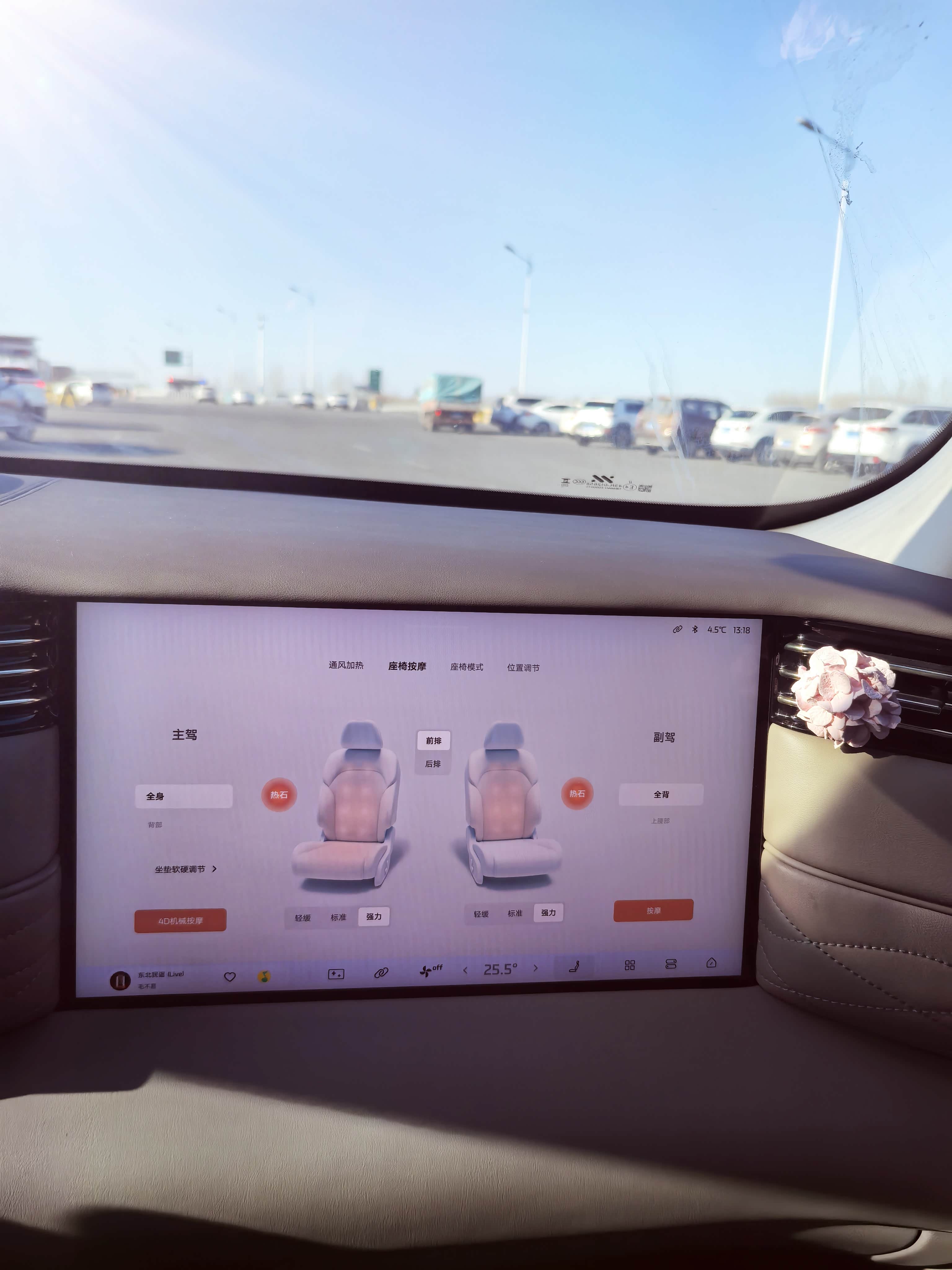 【图】Ls9一日往返体验_智己LS9论坛_汽车之家论坛