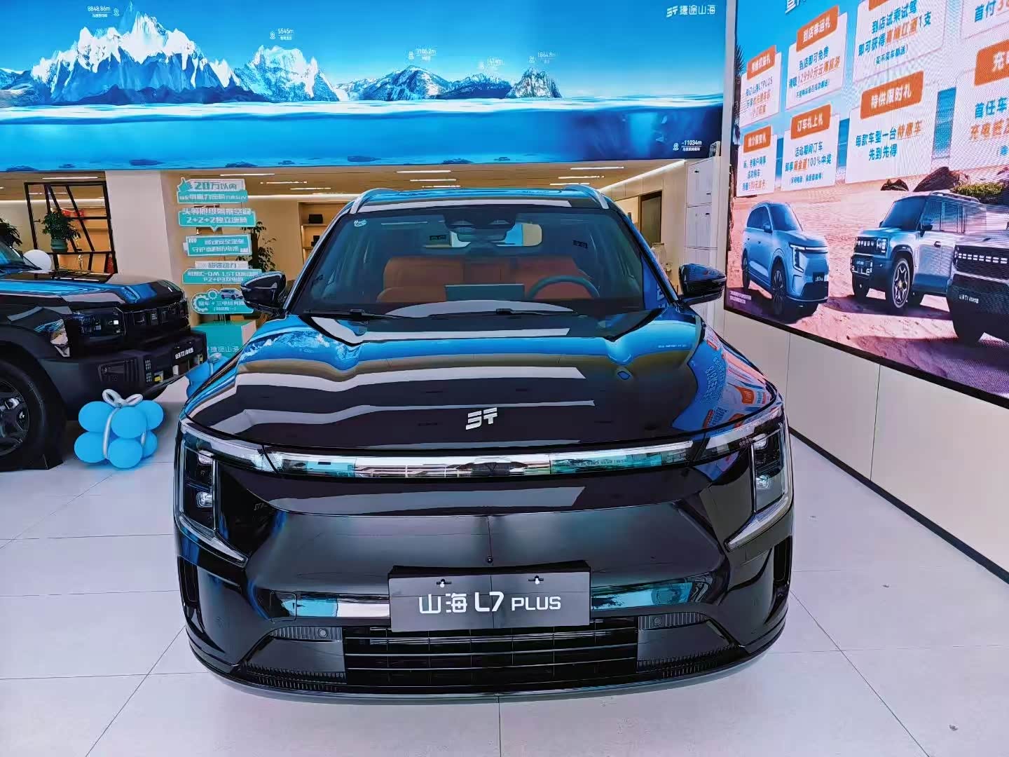 【图】捷途山海L7PLUS外观主打大气与科技感，整体造型方正流畅，_捷途山海L7 PLUS论坛_汽车之家论坛