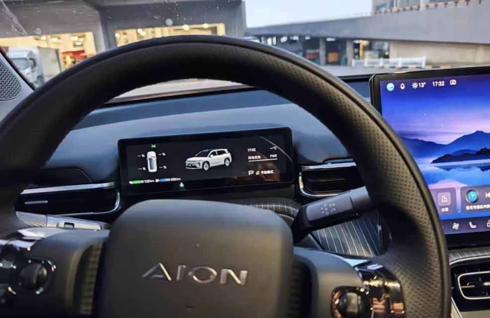 【图】埃安i60_AION i60论坛_汽车之家论坛