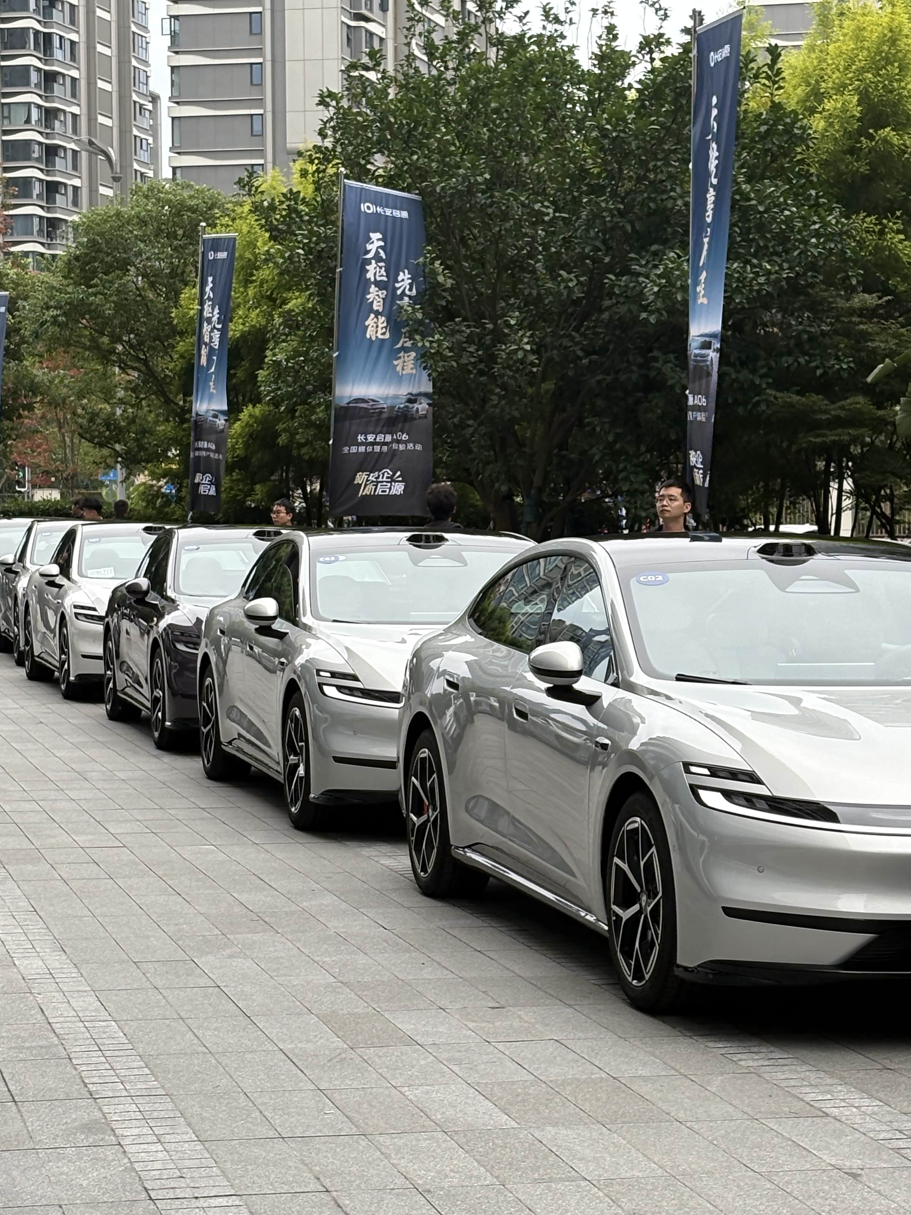 【图】油车换启源A06：3000公里后，这些优缺点才敢说真话_长安启源A06论坛_汽车之家论坛