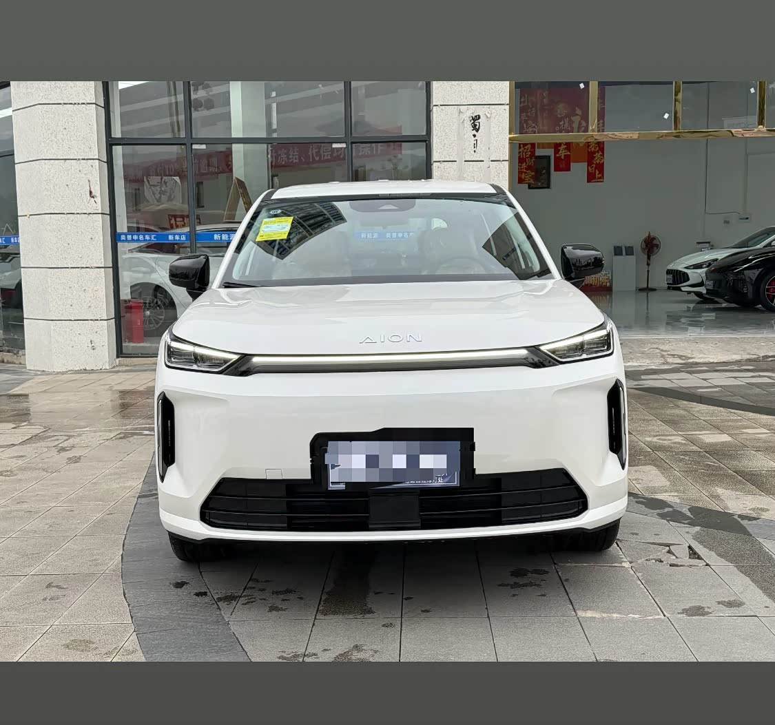 【图】埃安i60四个版本该怎么选择，埃安i60的每个版本配置不同选_AION i60论坛_汽车之家论坛