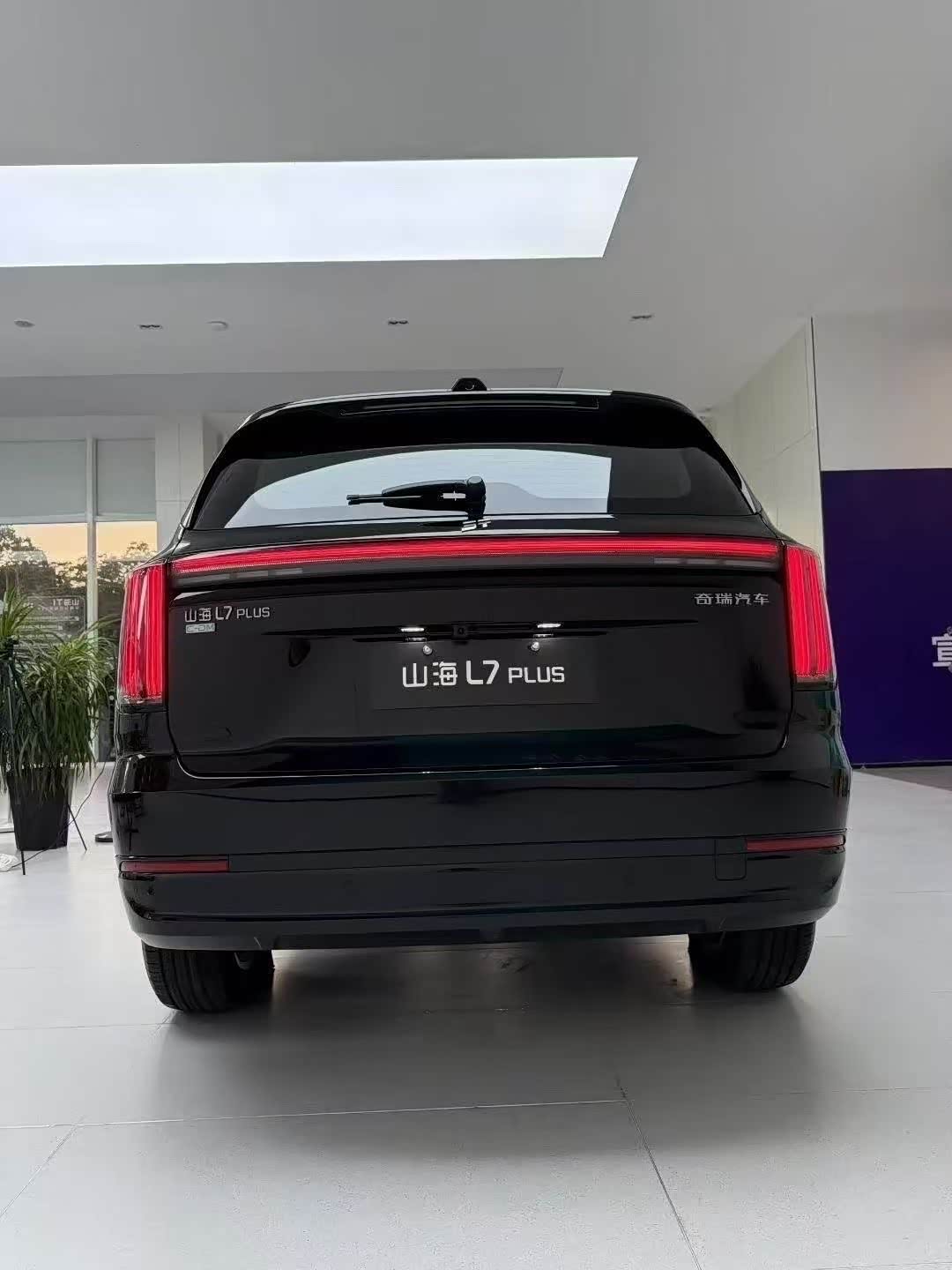 【图】捷途山海L7PLUS_捷途山海L7 PLUS论坛_汽车之家论坛