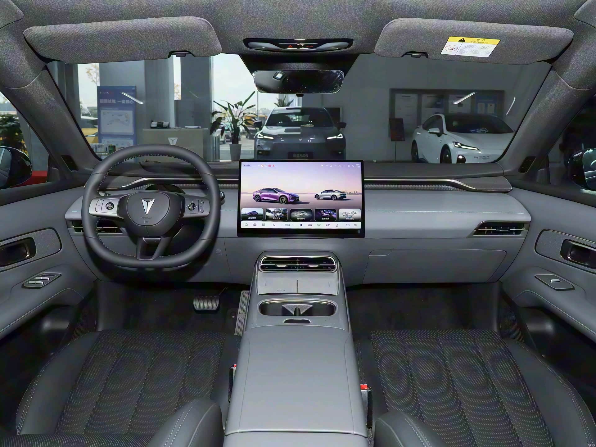 【图】L06难成爆款？纯电疲软，为何不先出增程_深蓝L06论坛_汽车之家论坛