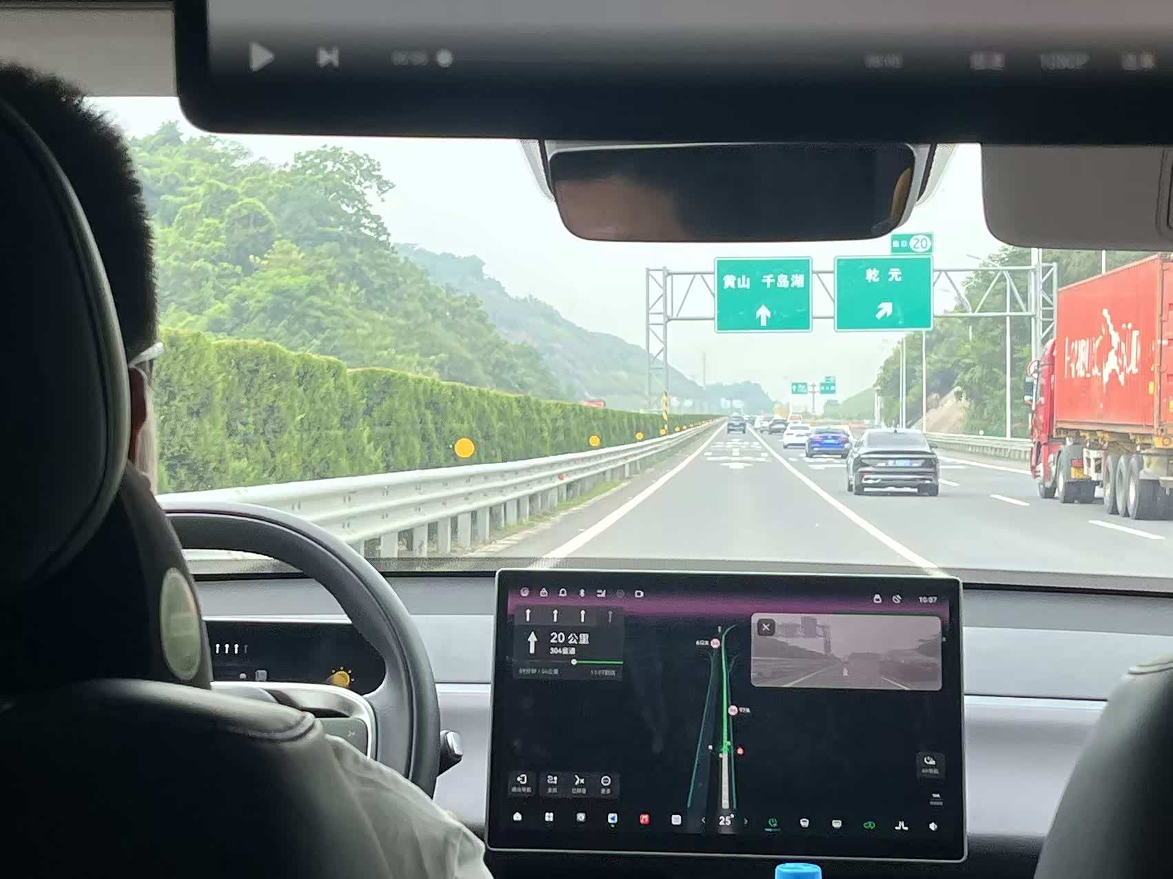 【图】续航实力在线，我的零跑C16使用分享_零跑C16论坛_汽车之家论坛