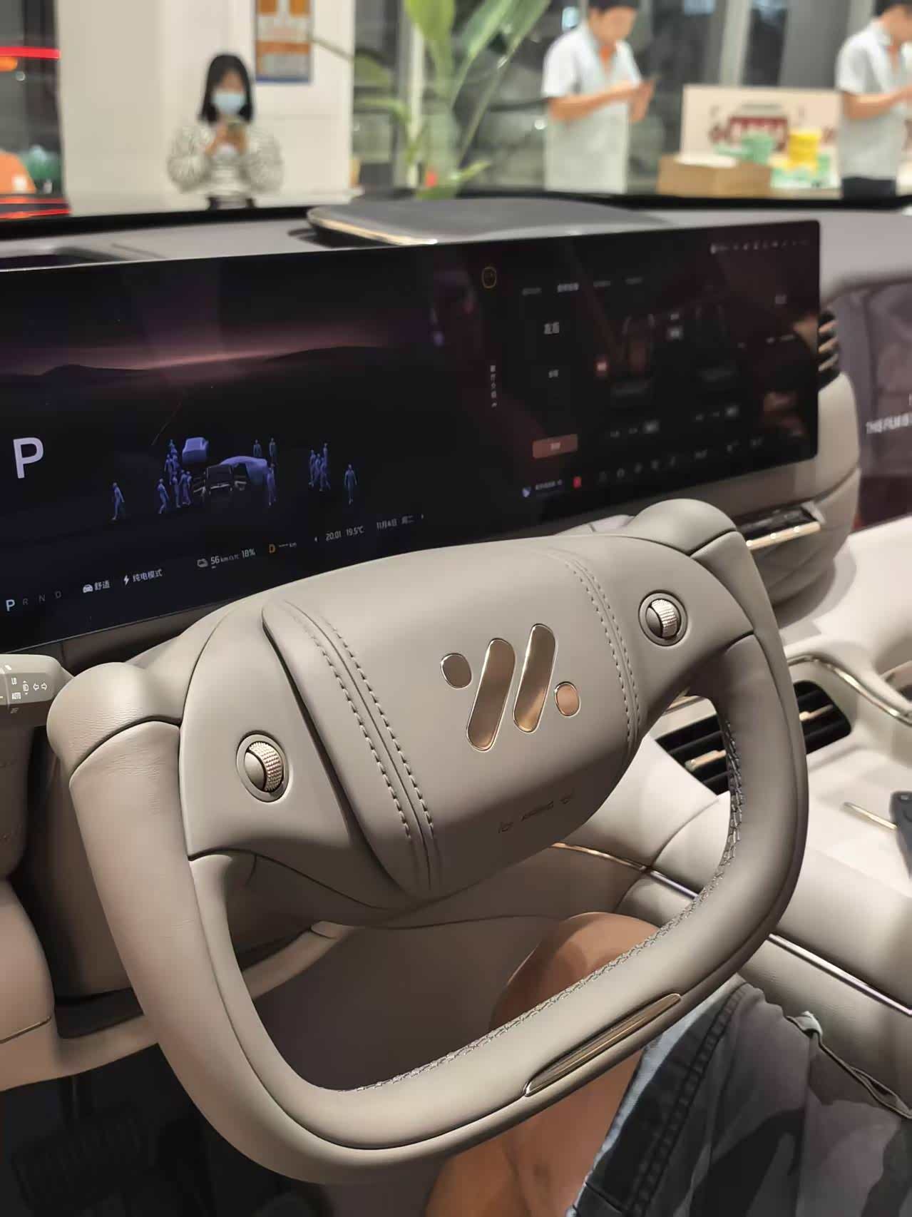 【图】今晚，智己LS9正式登场。它不谈虚言，只用一系列顶级配置，精_智己LS9论坛_汽车之家论坛