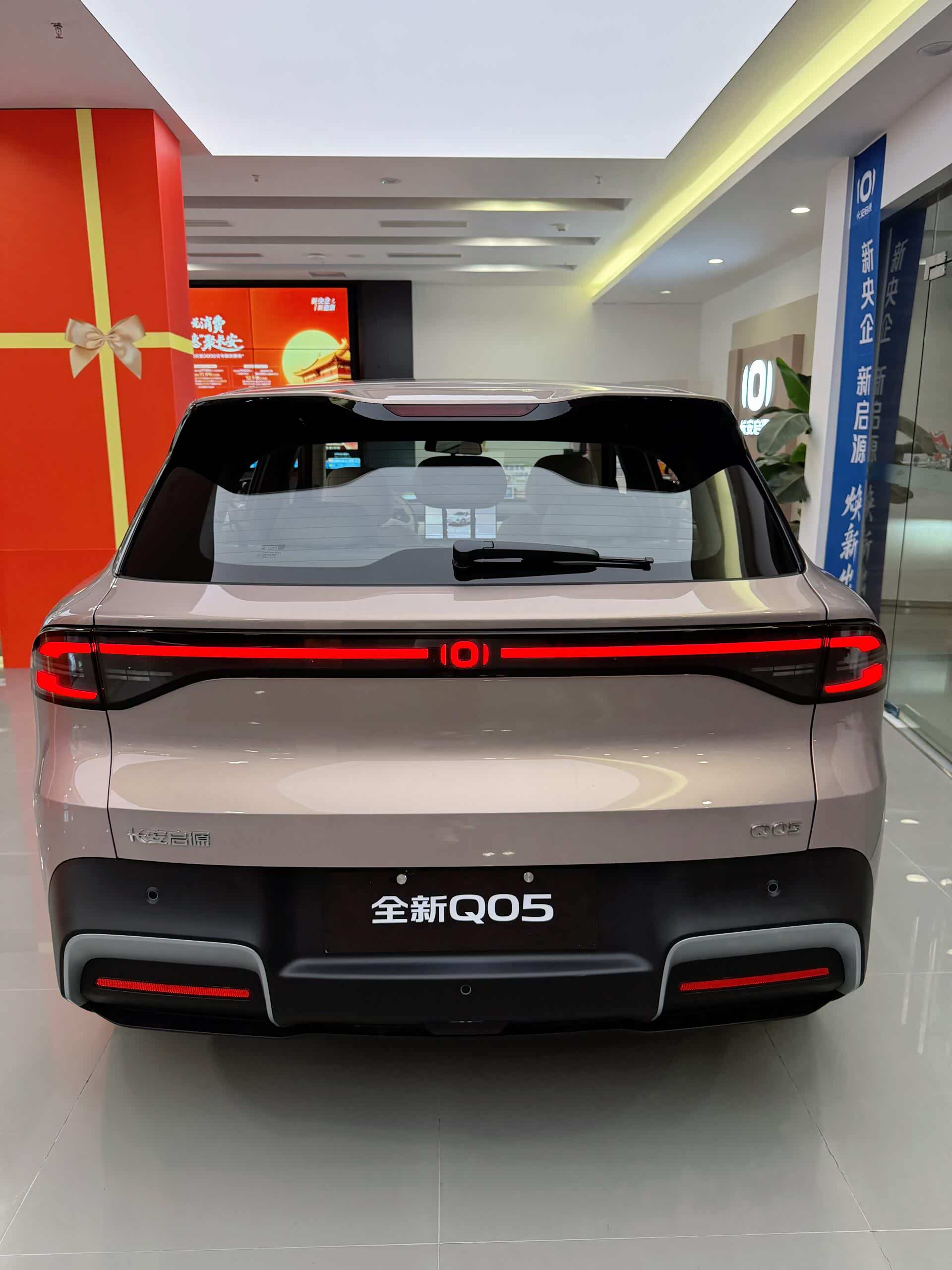 【图】全新Q05试驾！按摩女王副驾香迷糊了_长安启源Q05论坛_汽车之家论坛