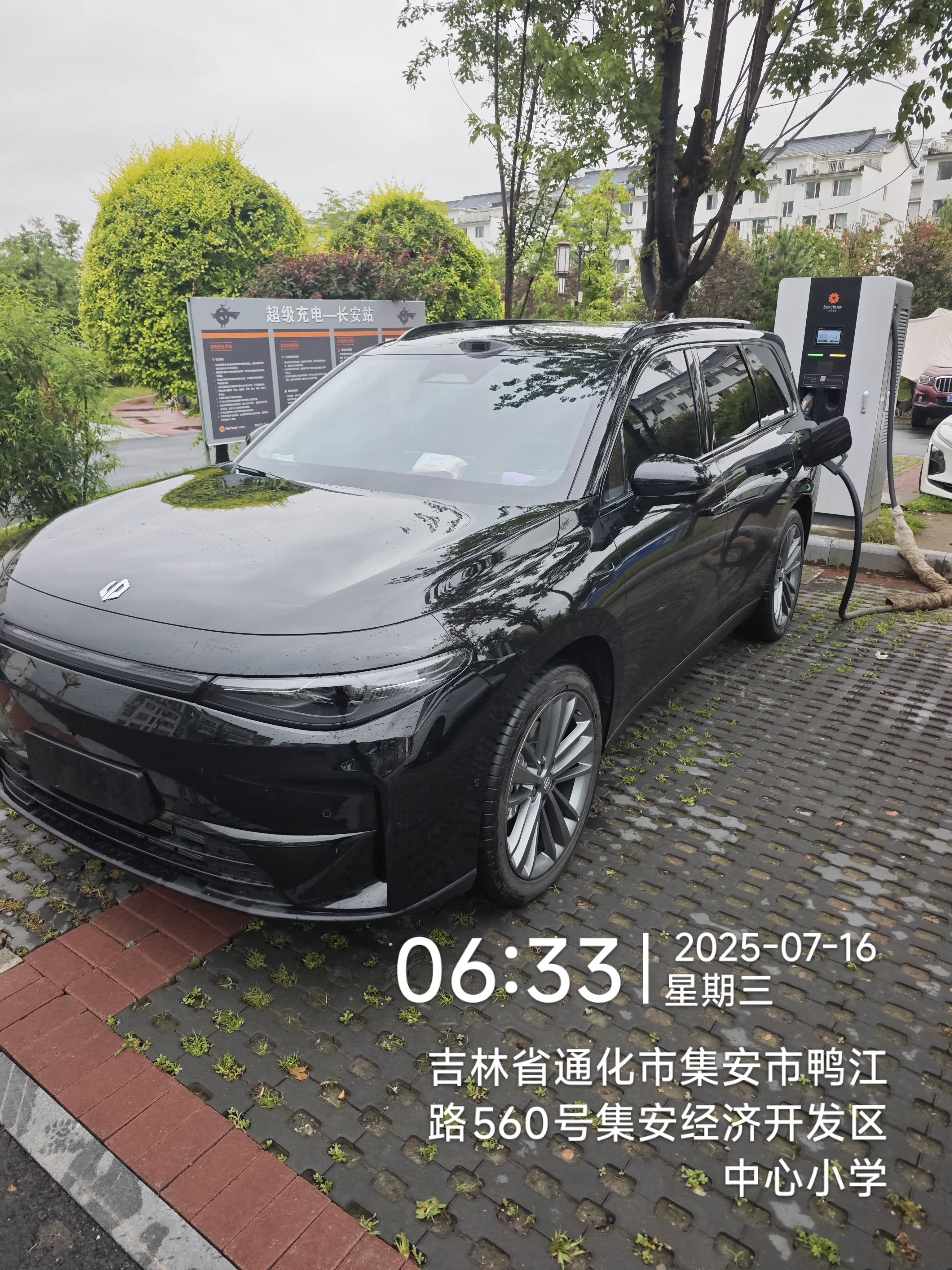 【图】2026款c16 新车分享_零跑C16论坛_汽车之家论坛