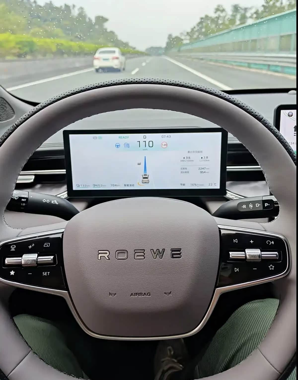 【图】荣威m7DMH_荣威M7 DMH论坛_汽车之家论坛