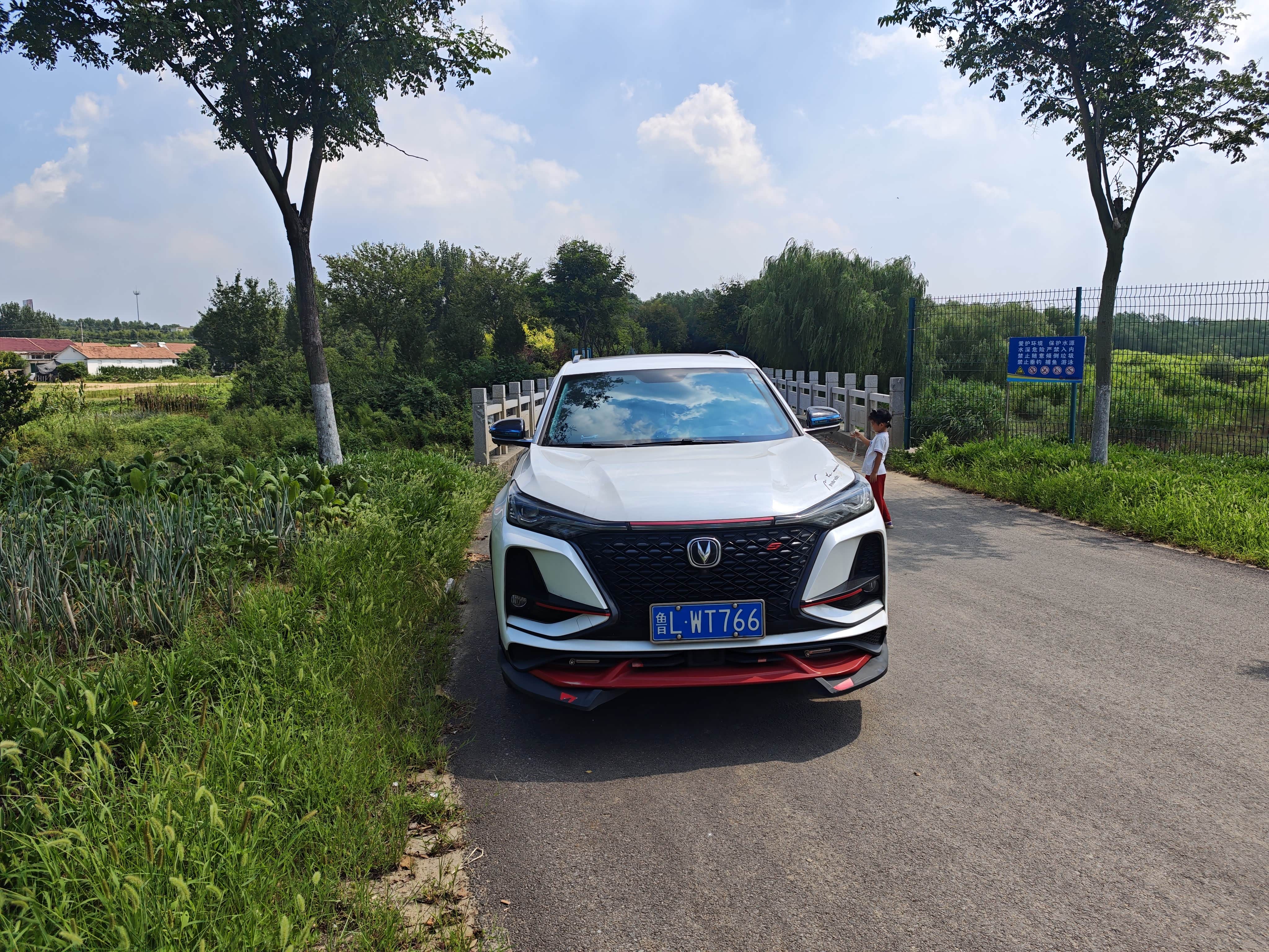 【图】长安CS75P伴我游：日照水库的生态之旅_长安CS75 PLUS论坛_汽车之家论坛