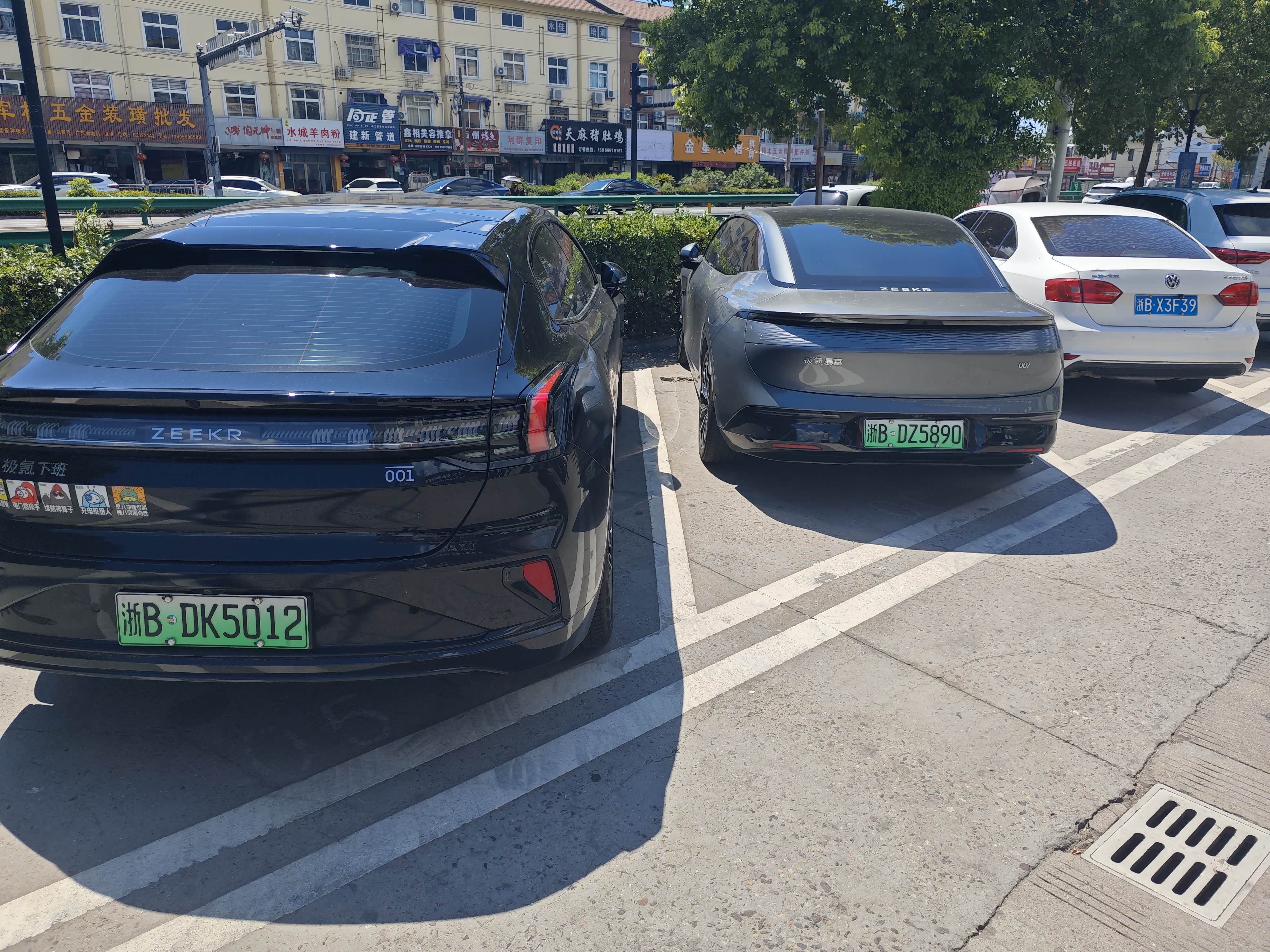 【图】极氪001提车感受_极氪001论坛_汽车之家论坛