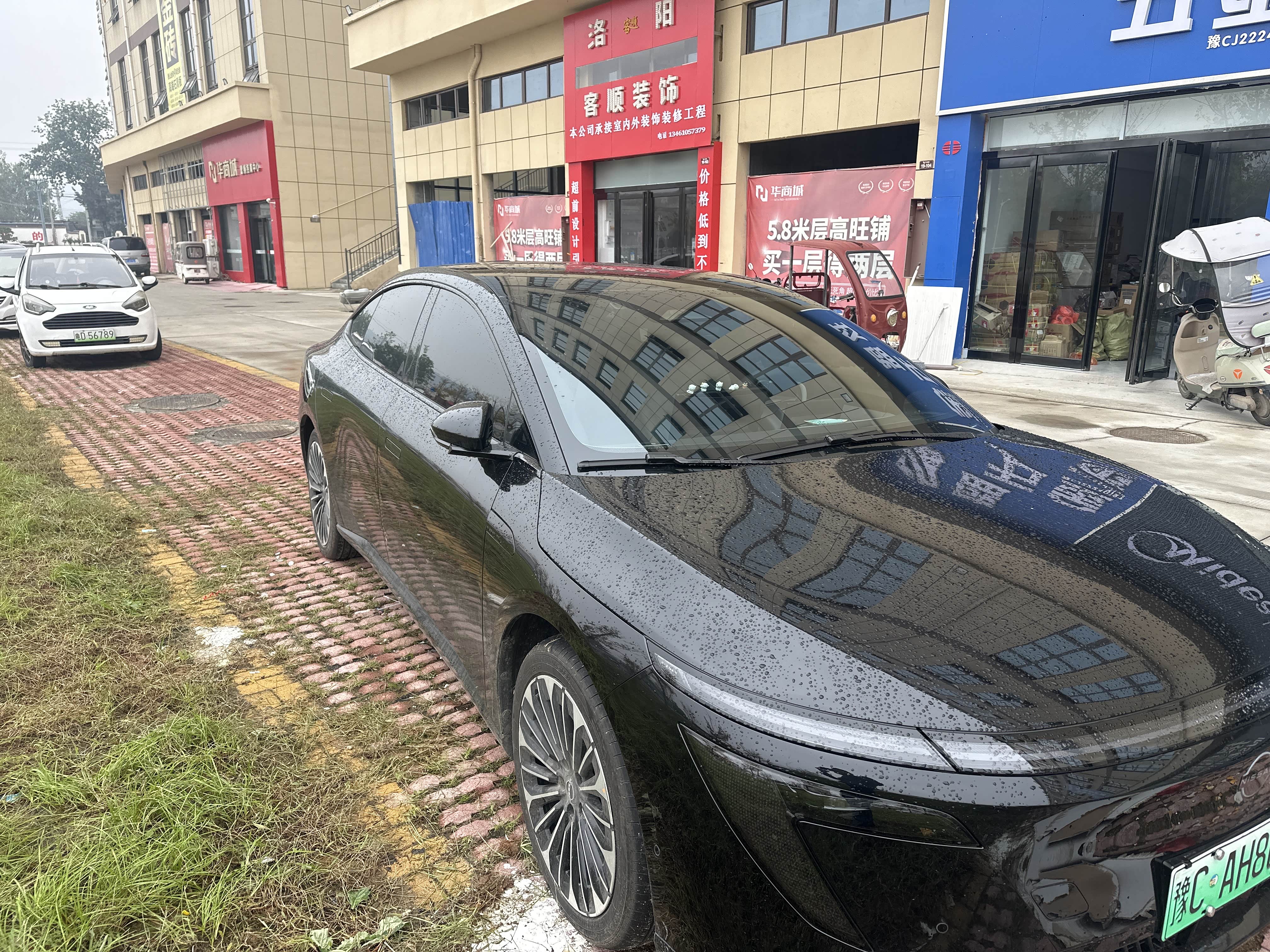 【图】9月初看的N7.9月底提到新车。10月1号新车落地，现在开了_日产N7论坛_汽车之家论坛